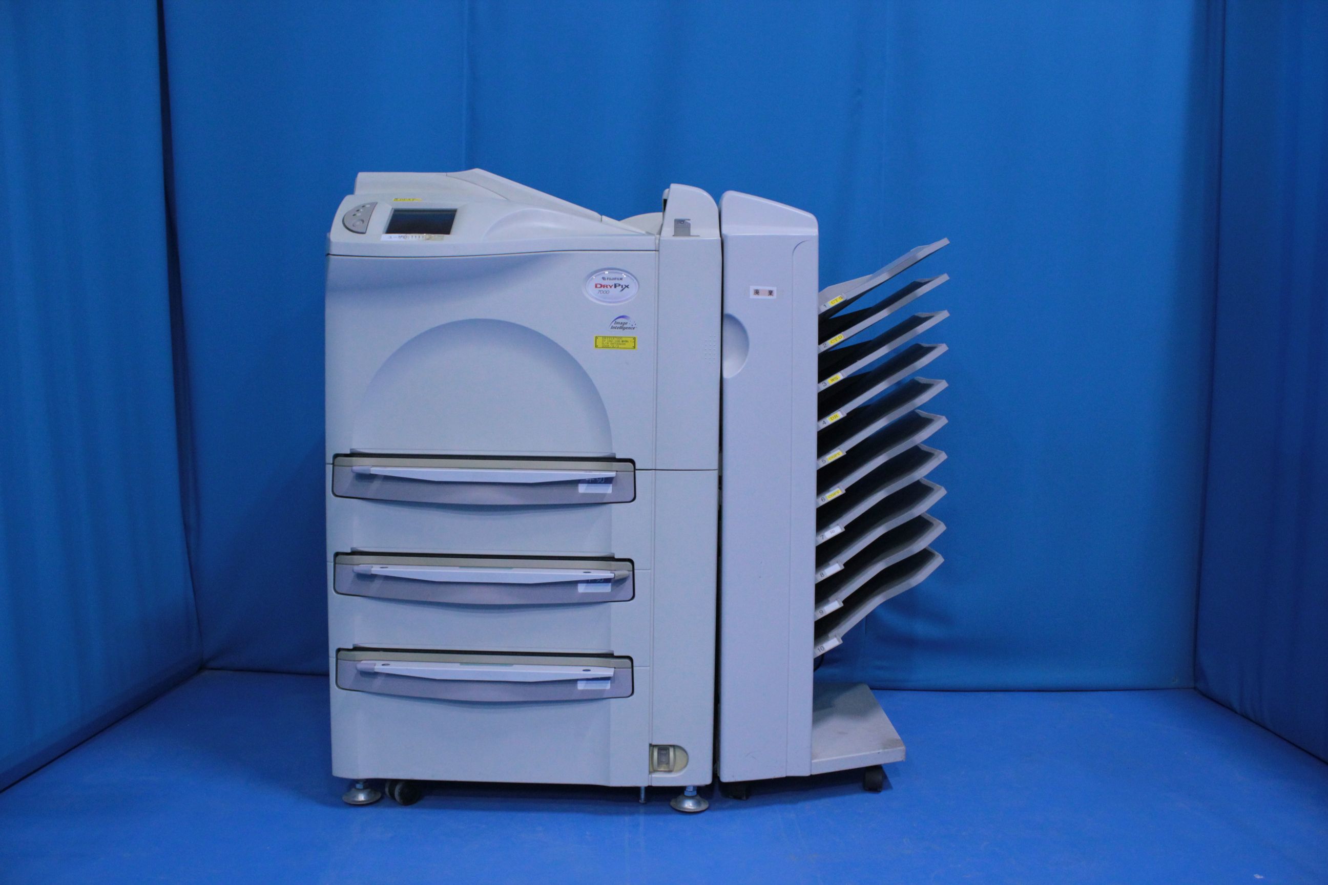 Product detail｜2046｜FUJIFILM｜Dry Imager｜DRYPIX 7000｜Fair Medical Co Ltd ...