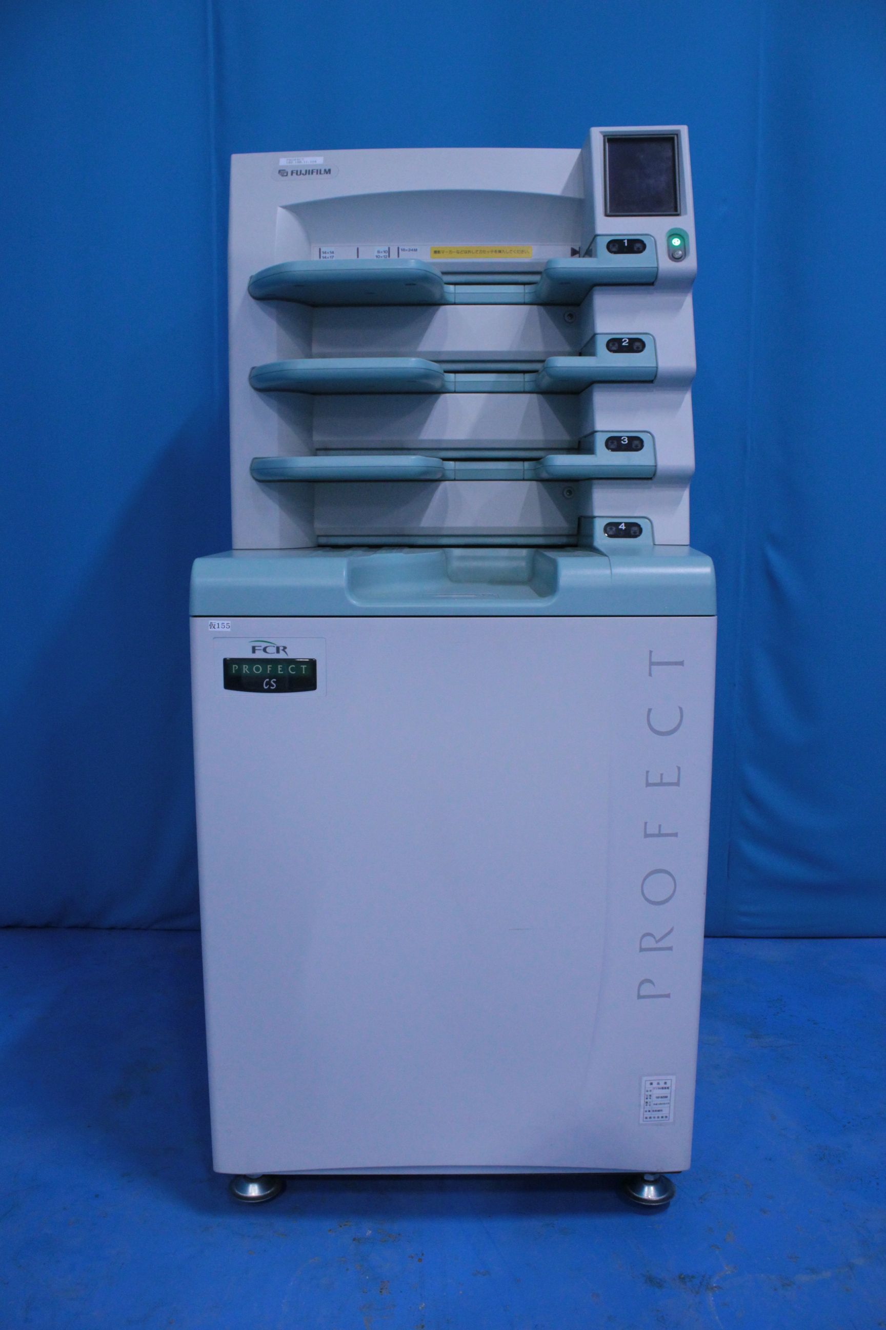 Product detail｜10078｜FUJIFILM｜CR apparatus｜FCR PROFECT CS｜Fair Medical ...