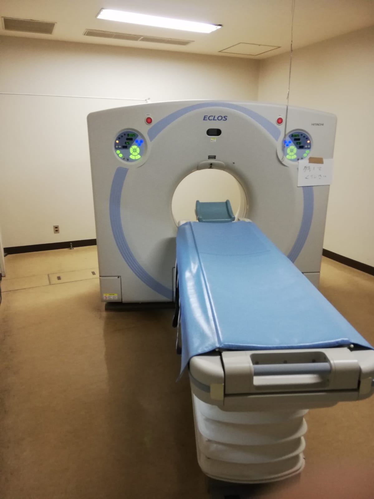 Product detail｜10172｜HITACHI｜Multi-slice CT apparatus｜ECLOS 4｜Fair ...