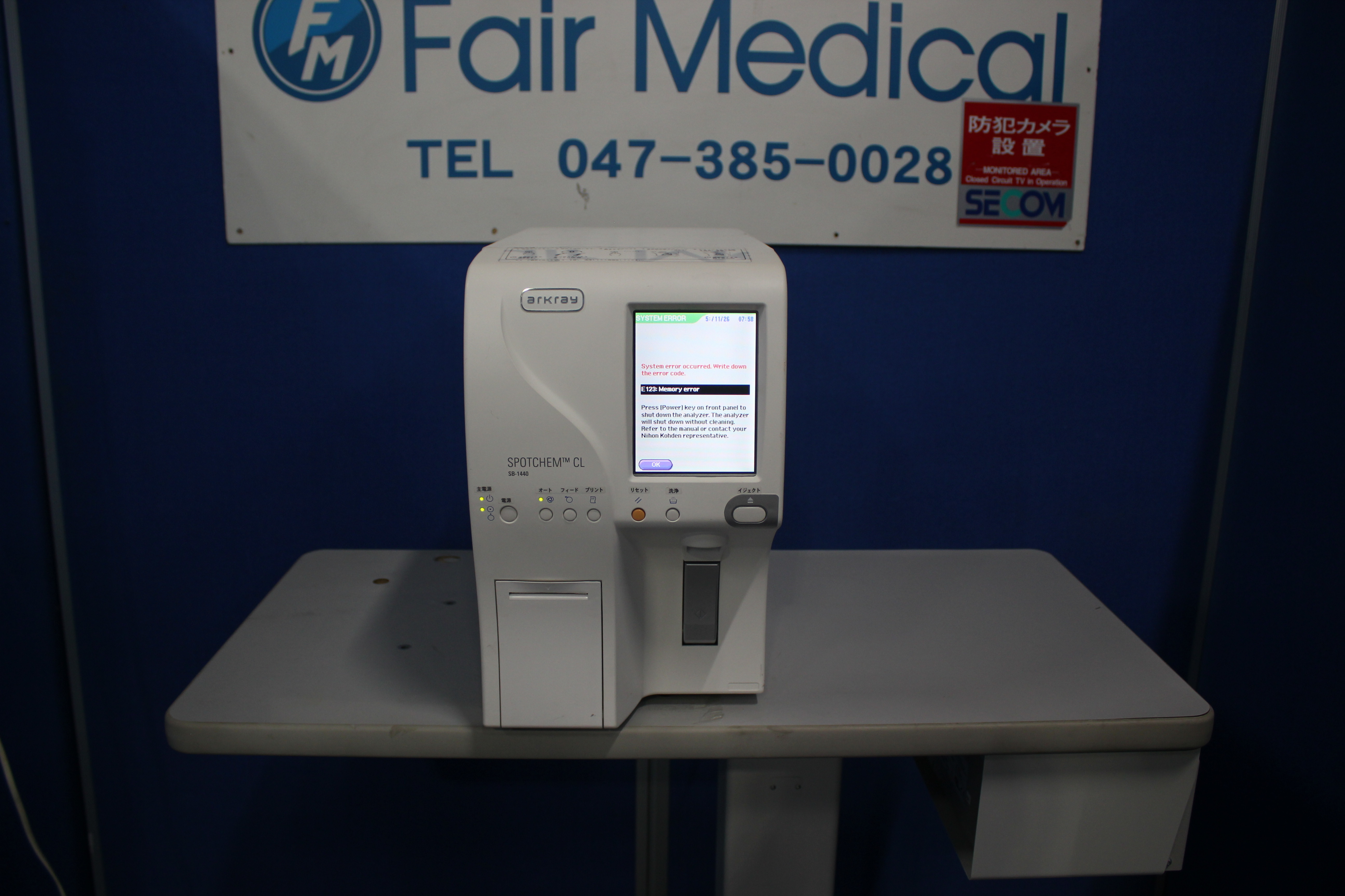 Product detail｜10432｜ARKRAY, Inc.｜Analyzer｜SPOTCHEM CL SB-1440｜Fair ...