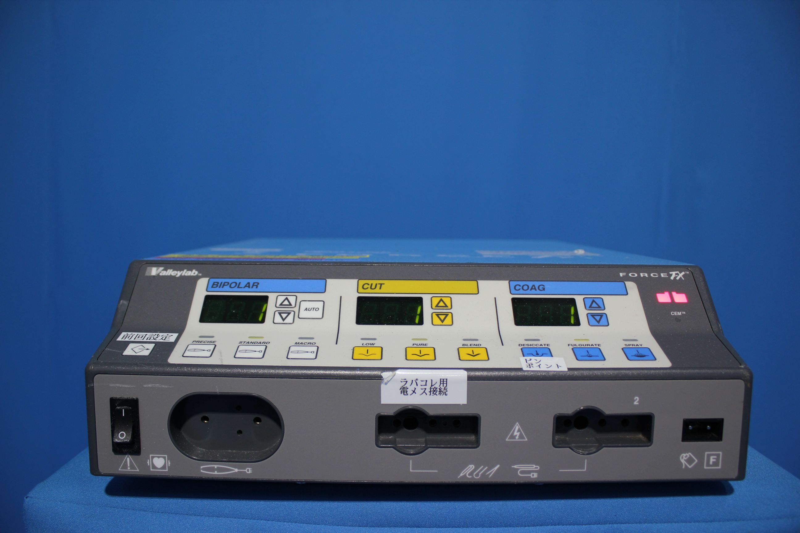 Product detail｜12271｜Velley Lab｜Not Found｜FORCE FX｜Fair Medical Co Ltd ...