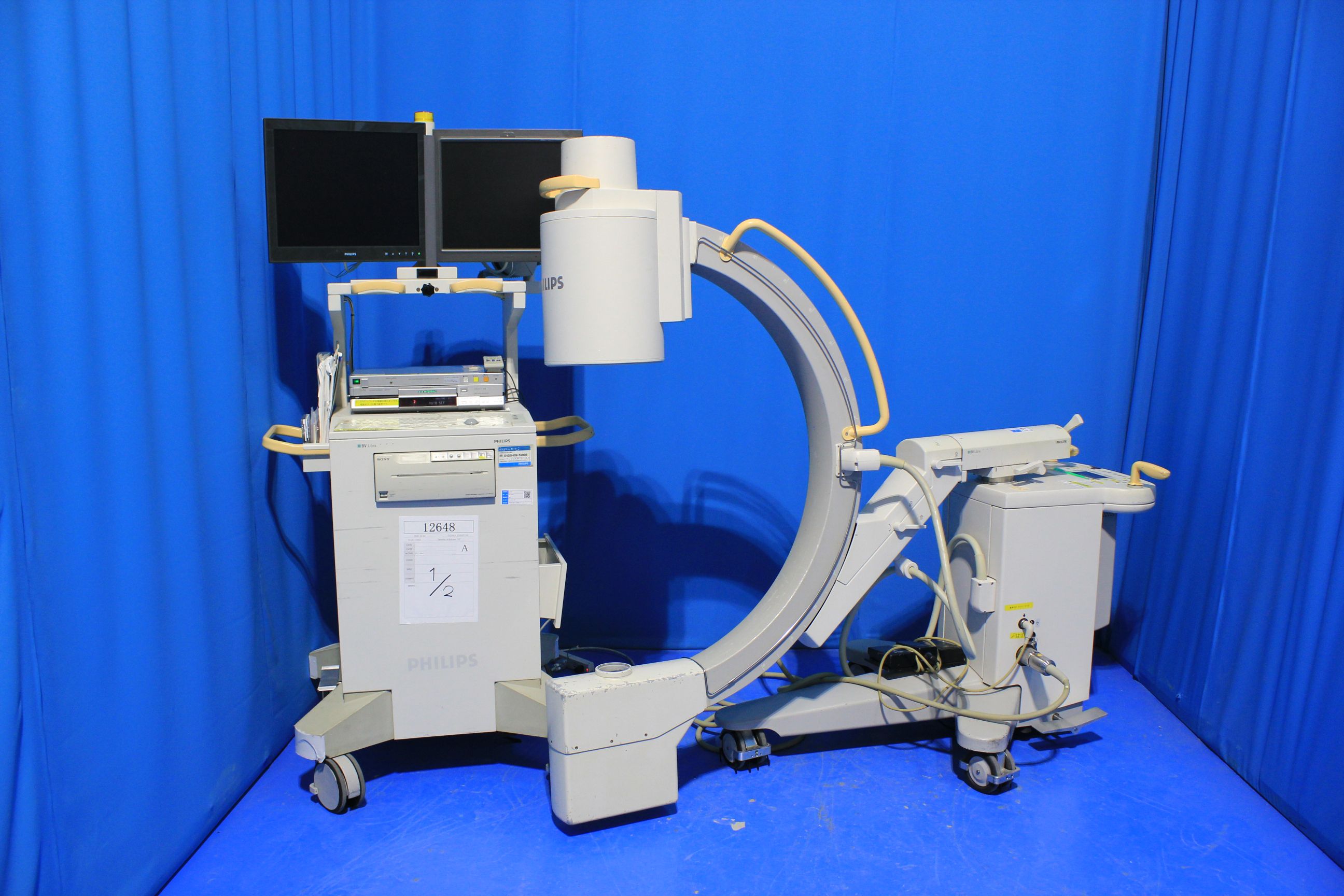 Product detail｜12648｜PHILIPS｜C-Arm｜BV Libra｜Fair Medical Co Ltd. Japan