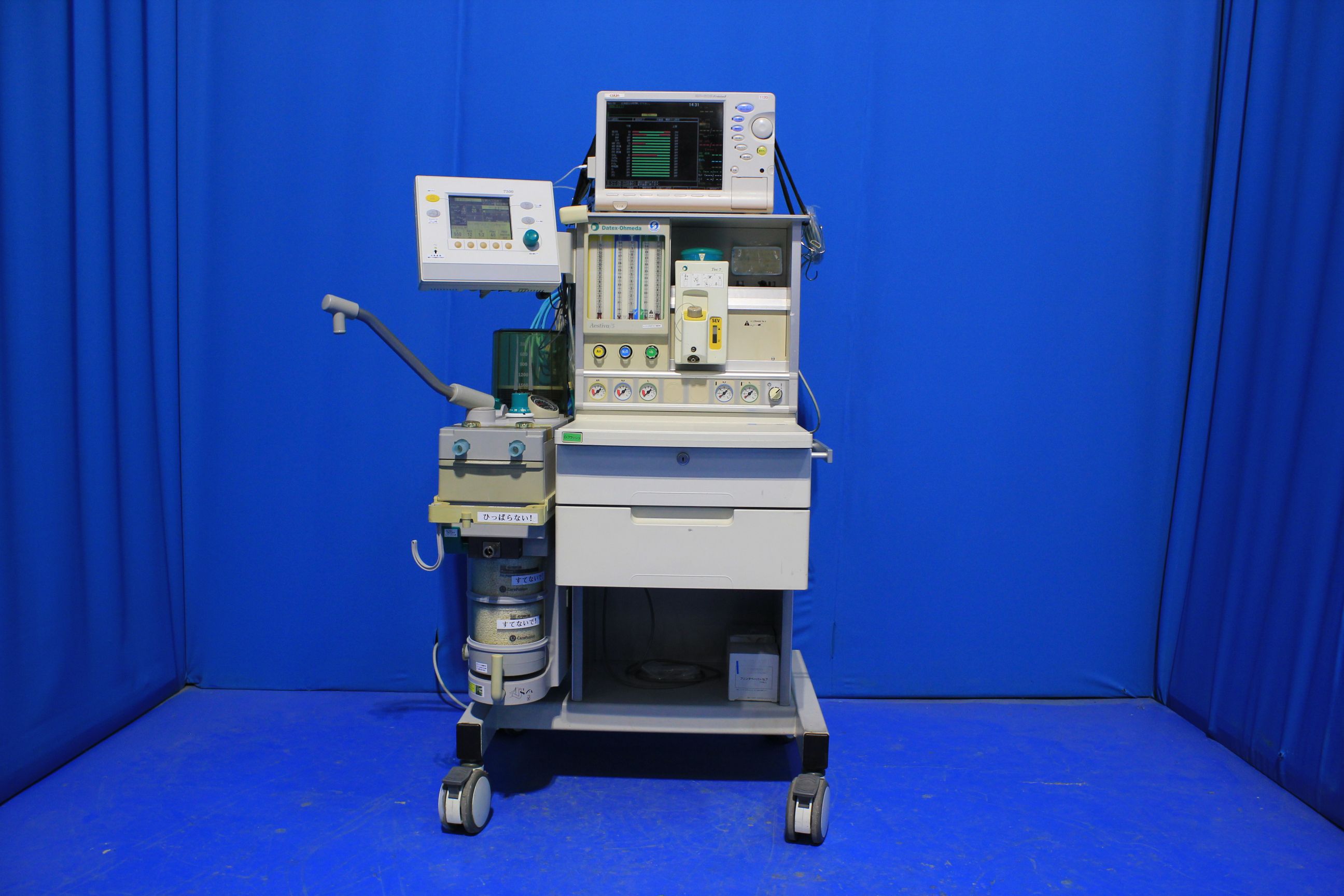 Product detail｜12657｜GE｜General anesthesia device｜エスティバ/5 Aestiva/5 ...