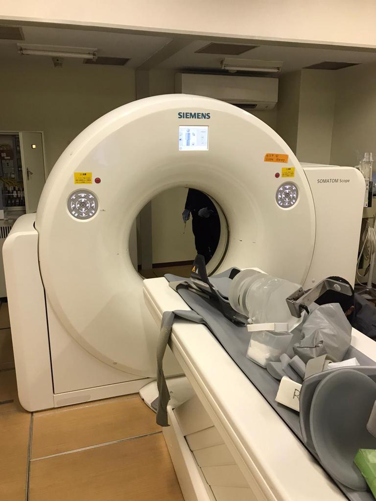 Product detail｜12771｜SIEMENS｜Not Found｜SOMATOM Scope 16｜Fair Medical Co ...