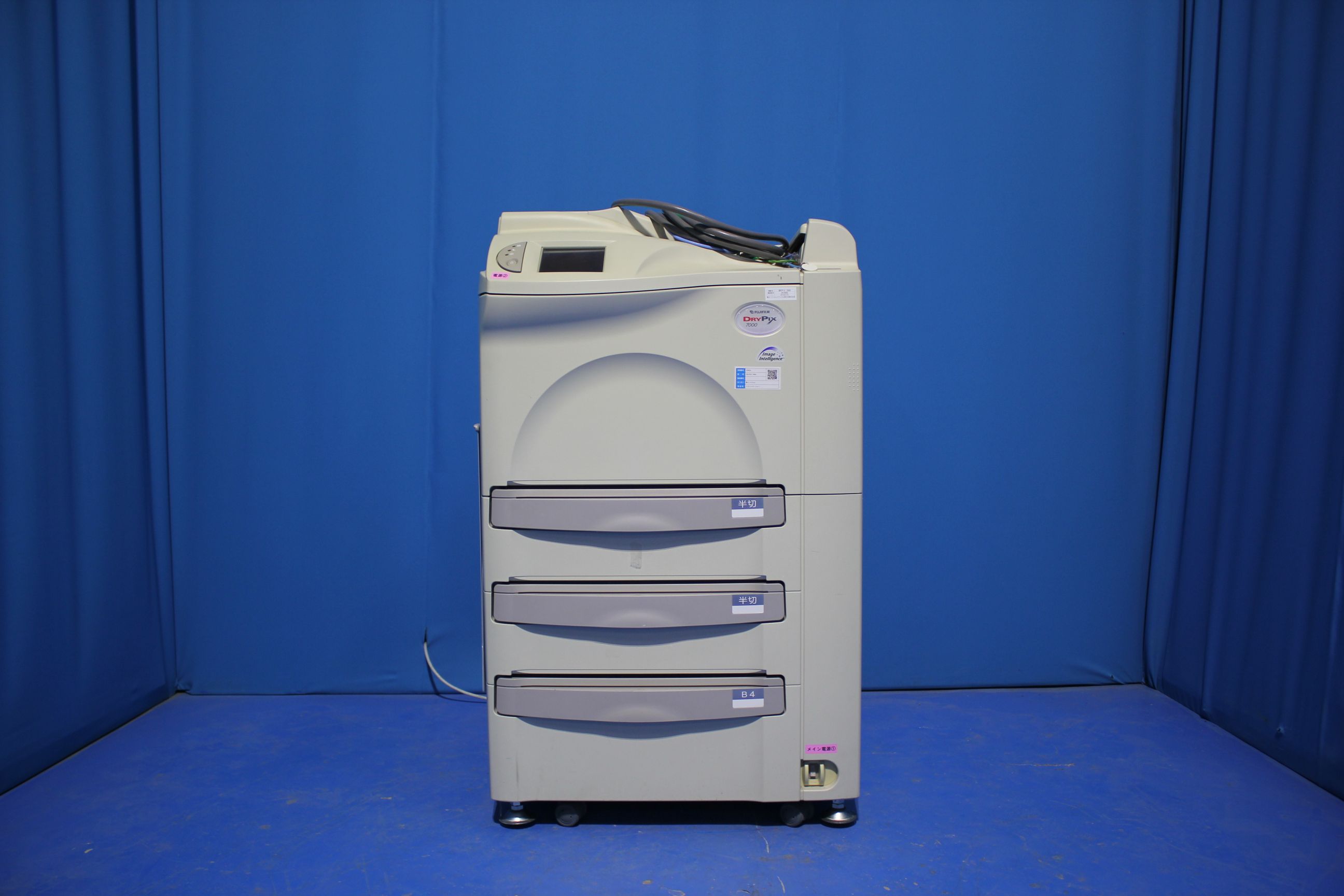 Product detail｜12820｜FUJIFILM｜Dry Imager｜DRYPIX 7000｜Fair Medical Co ...