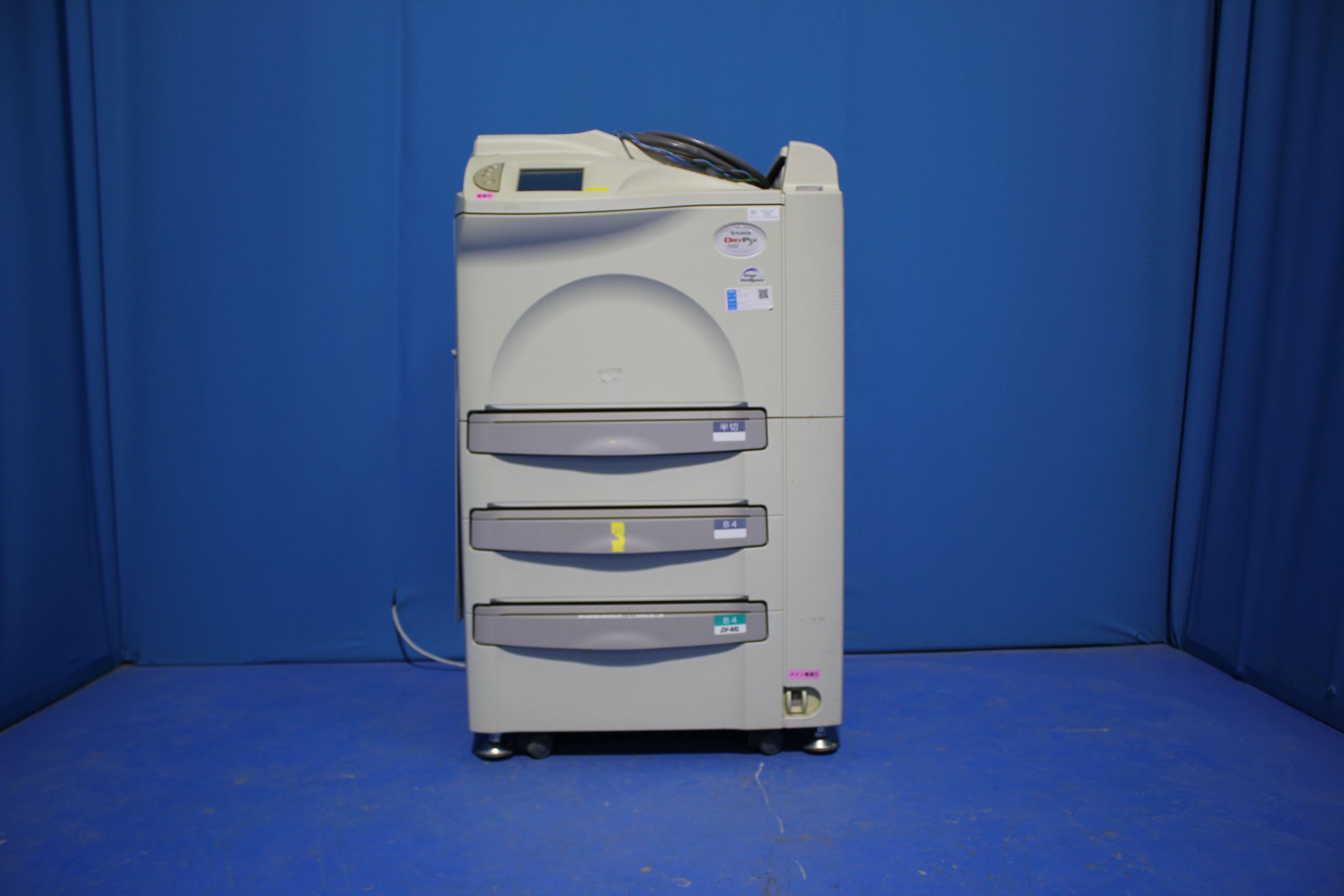 Product detail｜12821｜FUJIFILM｜Dry Imager｜DRYPIX 7000｜Fair Medical Co ...