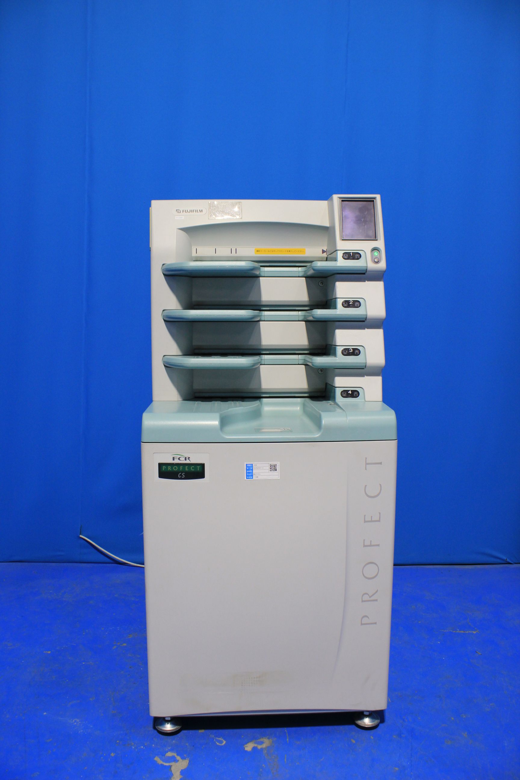 Product detail｜13006｜FUJIFILM｜CR apparatus｜FCR PROFECT CS｜Fair Medical ...