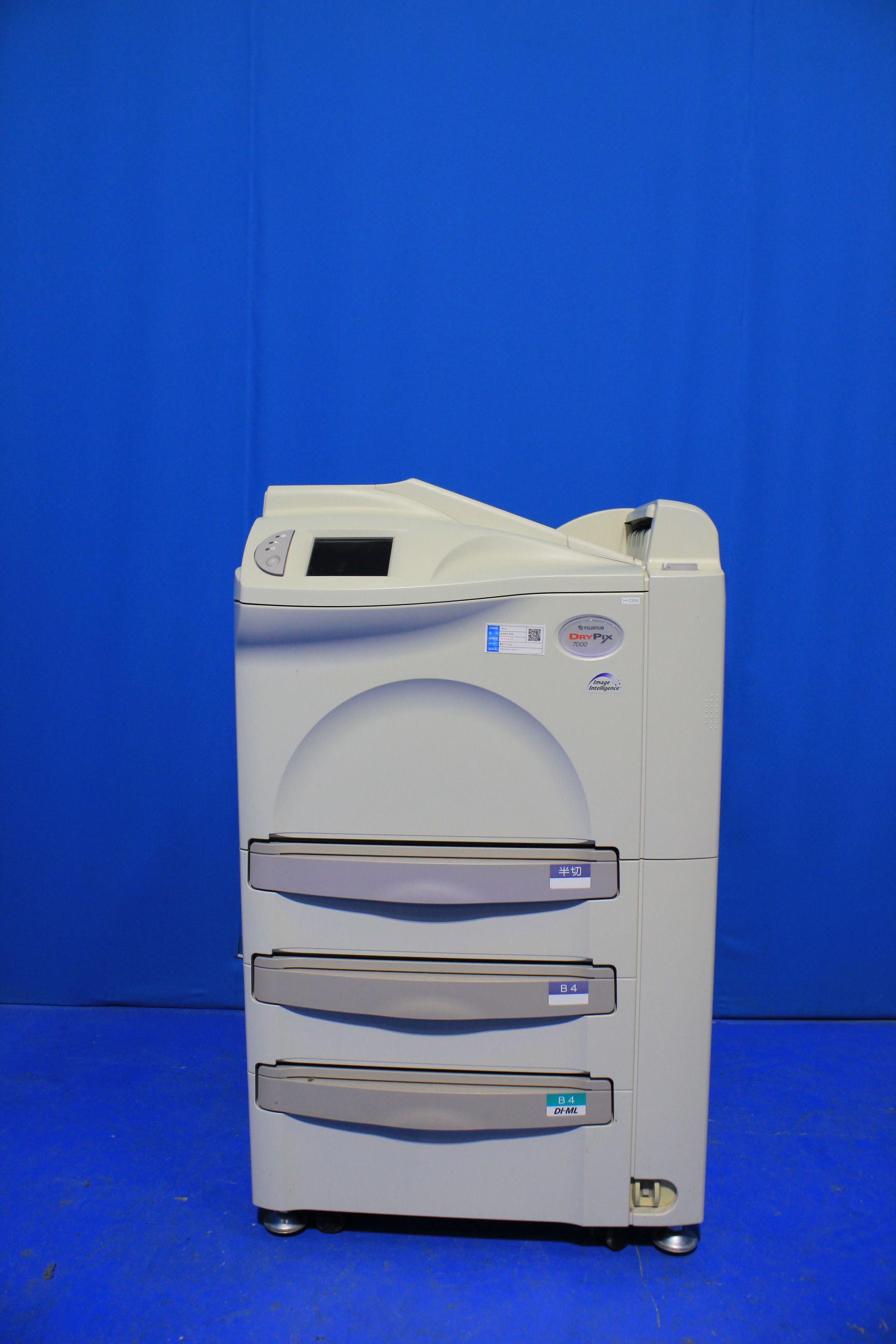 Product detail｜13012｜FUJIFILM｜Dry Imager｜DRYPIX 7000｜Fair Medical Co ...