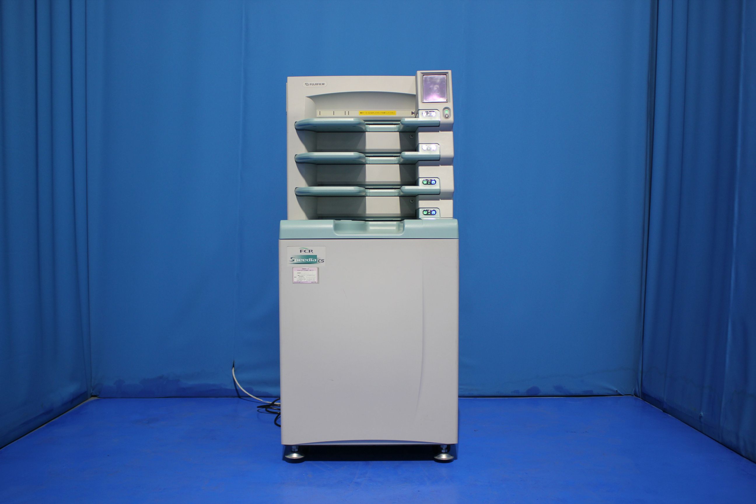 Product detail｜13137｜FUJIFILM｜FCR unit｜FCR Speedia CS｜Fair Medical Co ...