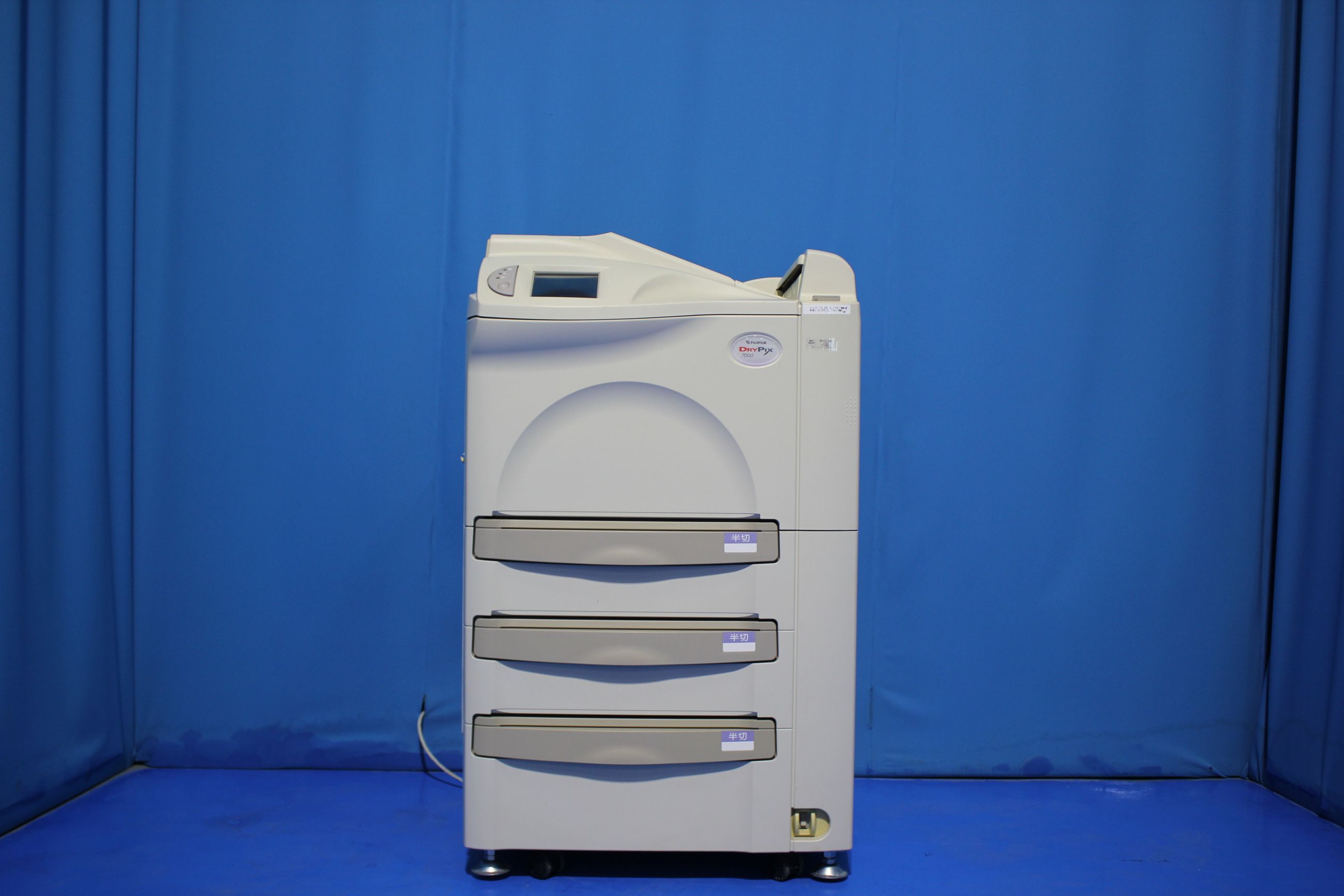Product detail｜13139｜FUJIFILM｜Dry Imager｜DRYPIX 7000｜Fair Medical Co ...
