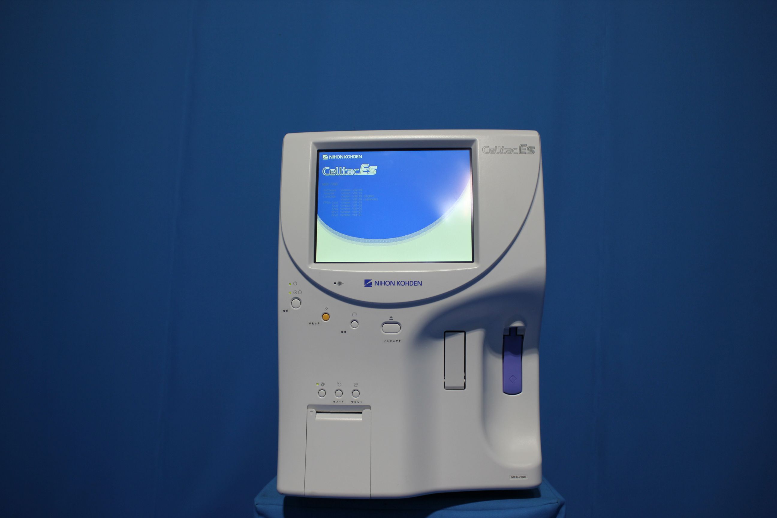 Product detail｜13141｜NIHON KOHDEN｜Not Found｜Es MEK-7300｜Fair Medical Co ...