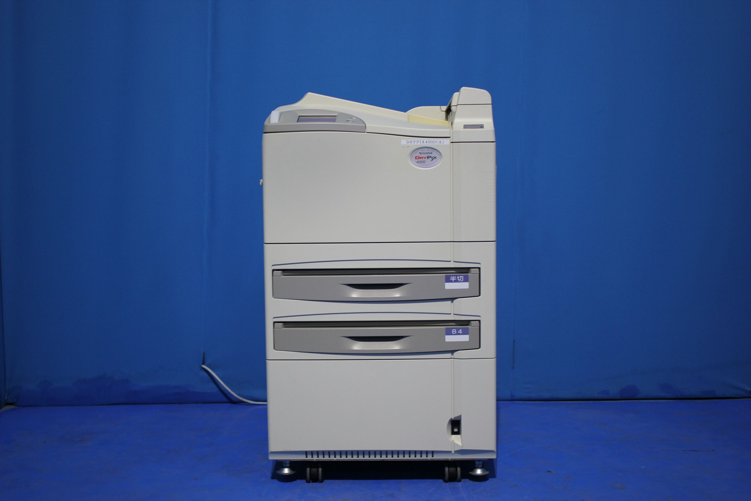 Product detail｜13202｜FUJIFILM｜Dry Imager｜DRYPIX 4000｜Fair Medical Co ...