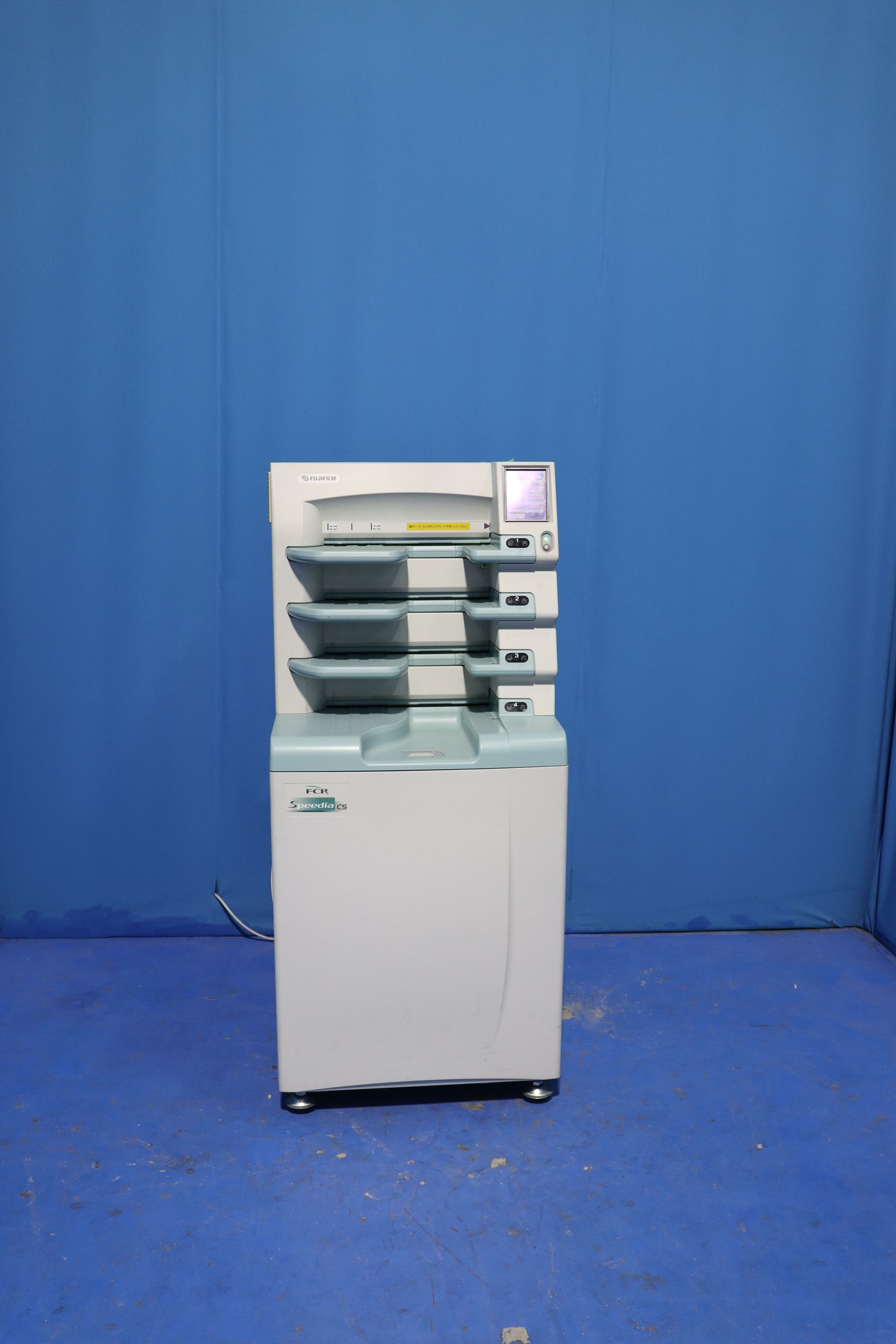 Product detail｜13293｜FUJIFILM｜FCR unit｜FCR Speedia CS｜Fair Medical Co ...