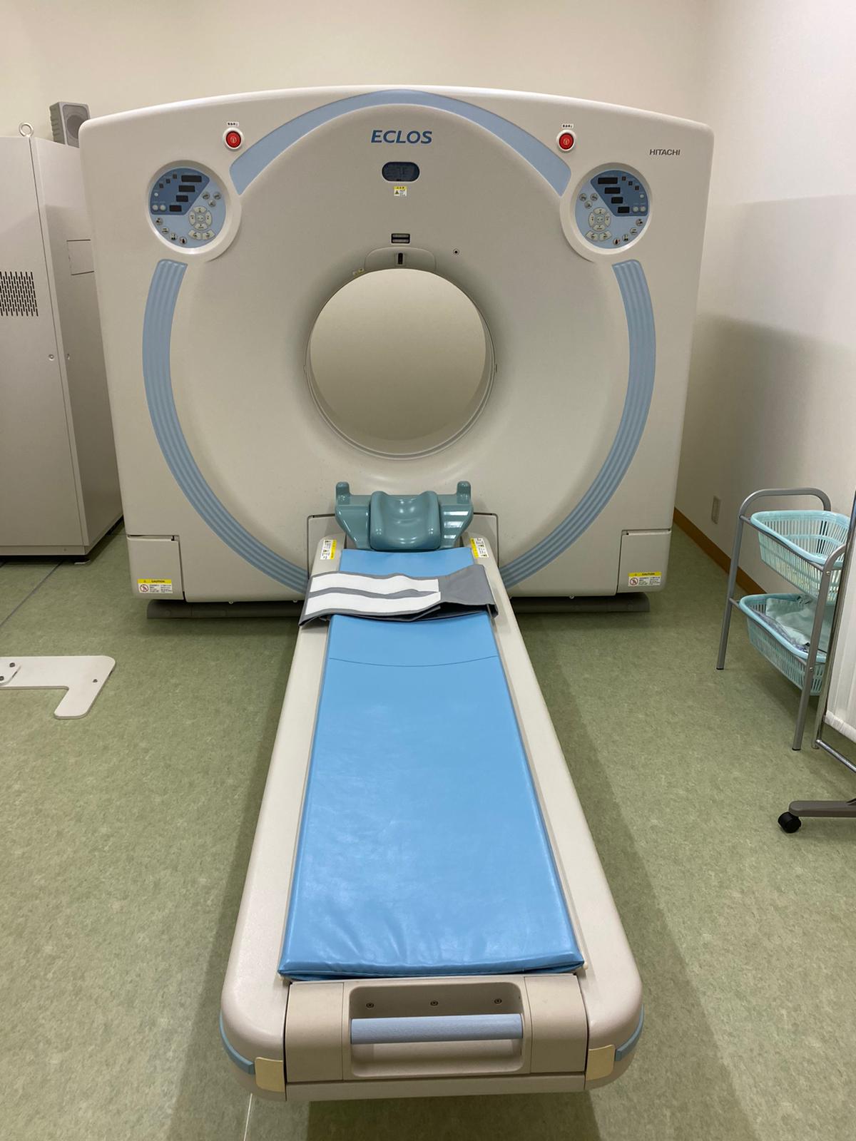 Product detail｜13552｜HITACHI｜Multislice Computerized Tomography｜ECLOS ...