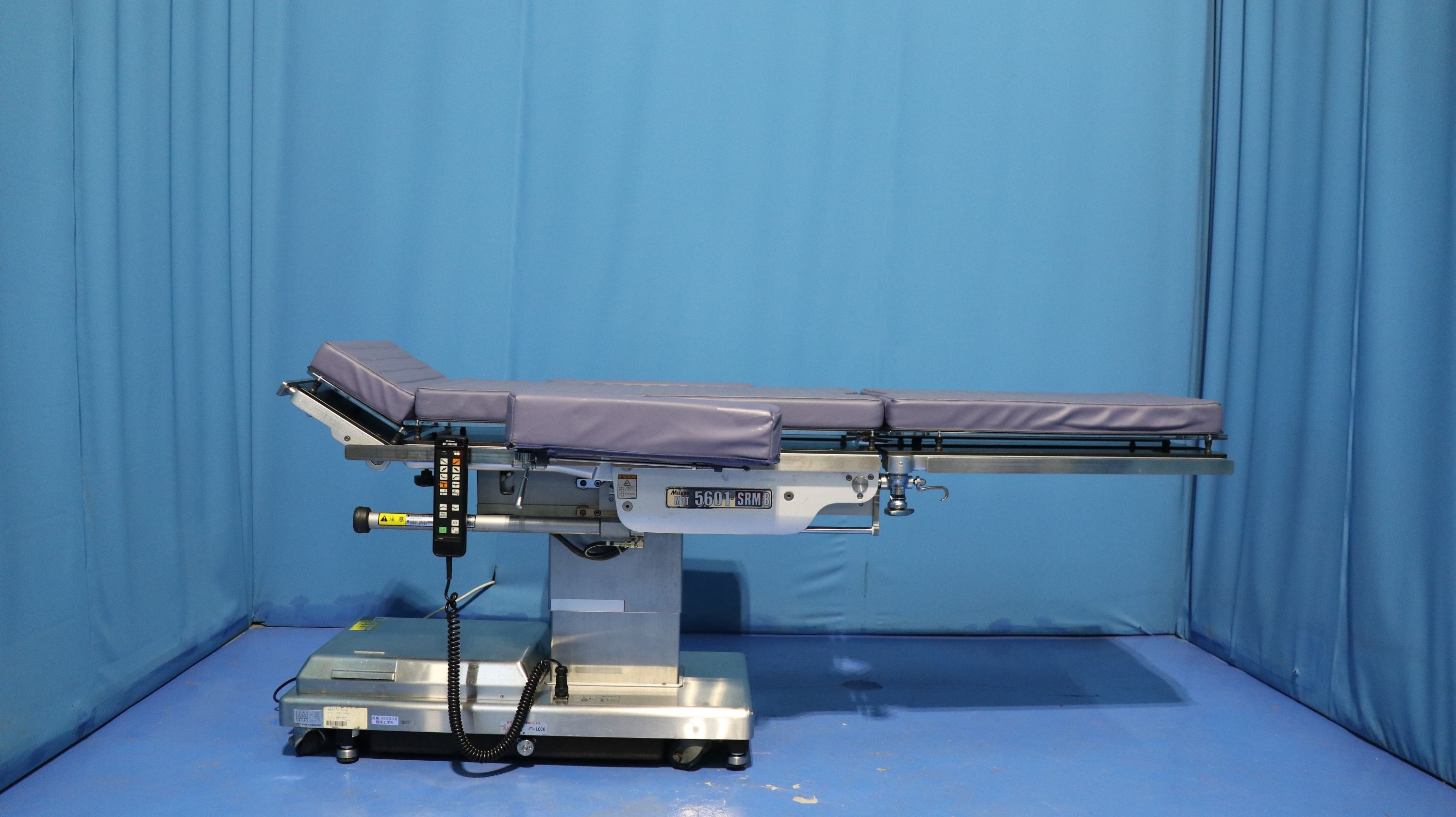 Product detail｜13824｜MIZUHO｜Operating table｜MOT-5601｜Fair Medical Co ...