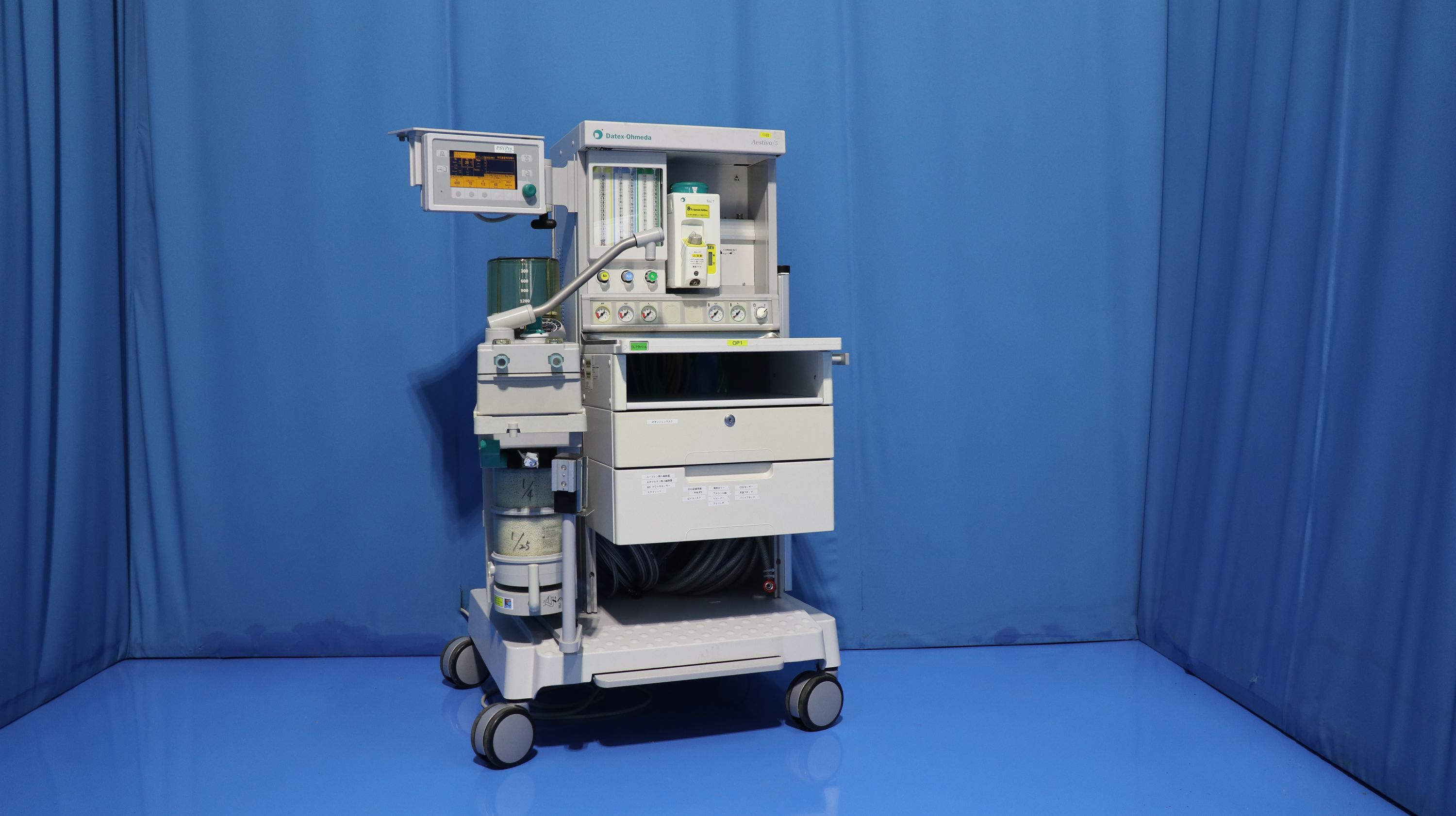 Product detail｜14002｜OMEDA｜General anesthesia device｜AESTIVA5｜Fair ...