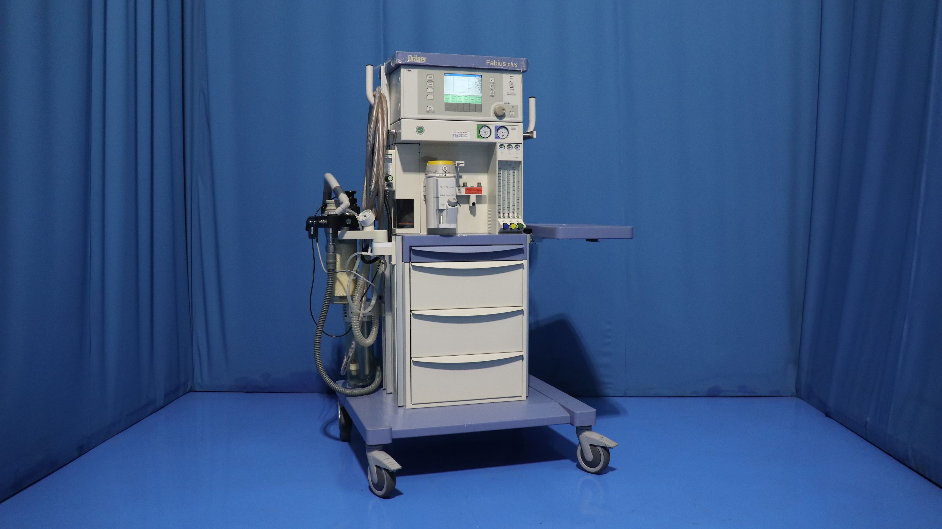 Product detail｜14196｜Drägerwerk AG & Co. KGaA,｜Not Found｜fabius plus ...