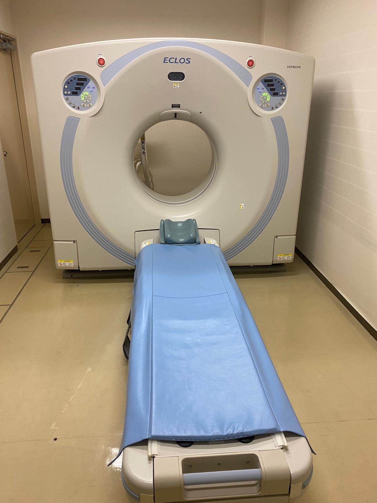 Product detail｜14302｜HITACHI｜Multislice Computerized Tomography｜ECLOS ...
