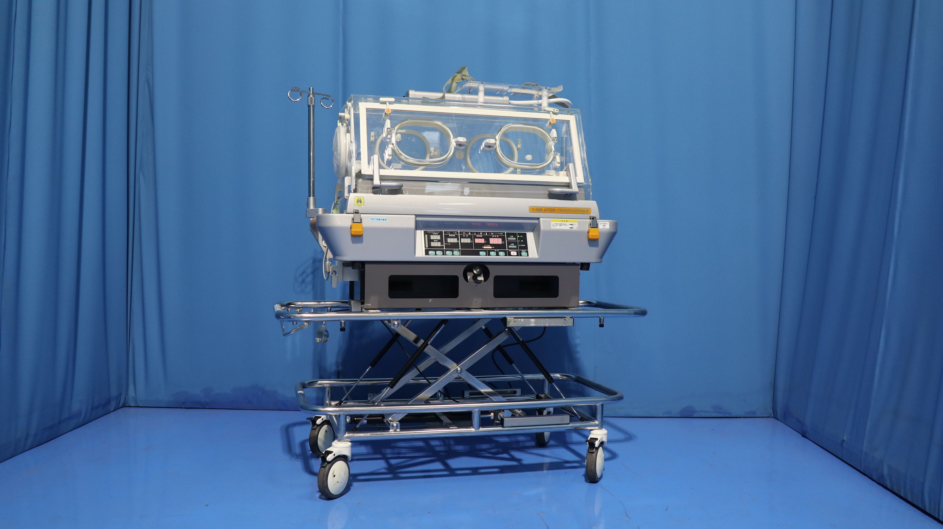 Product detail｜14432｜ATOM｜Not Found｜V-808｜Fair Medical Co Ltd. Japan