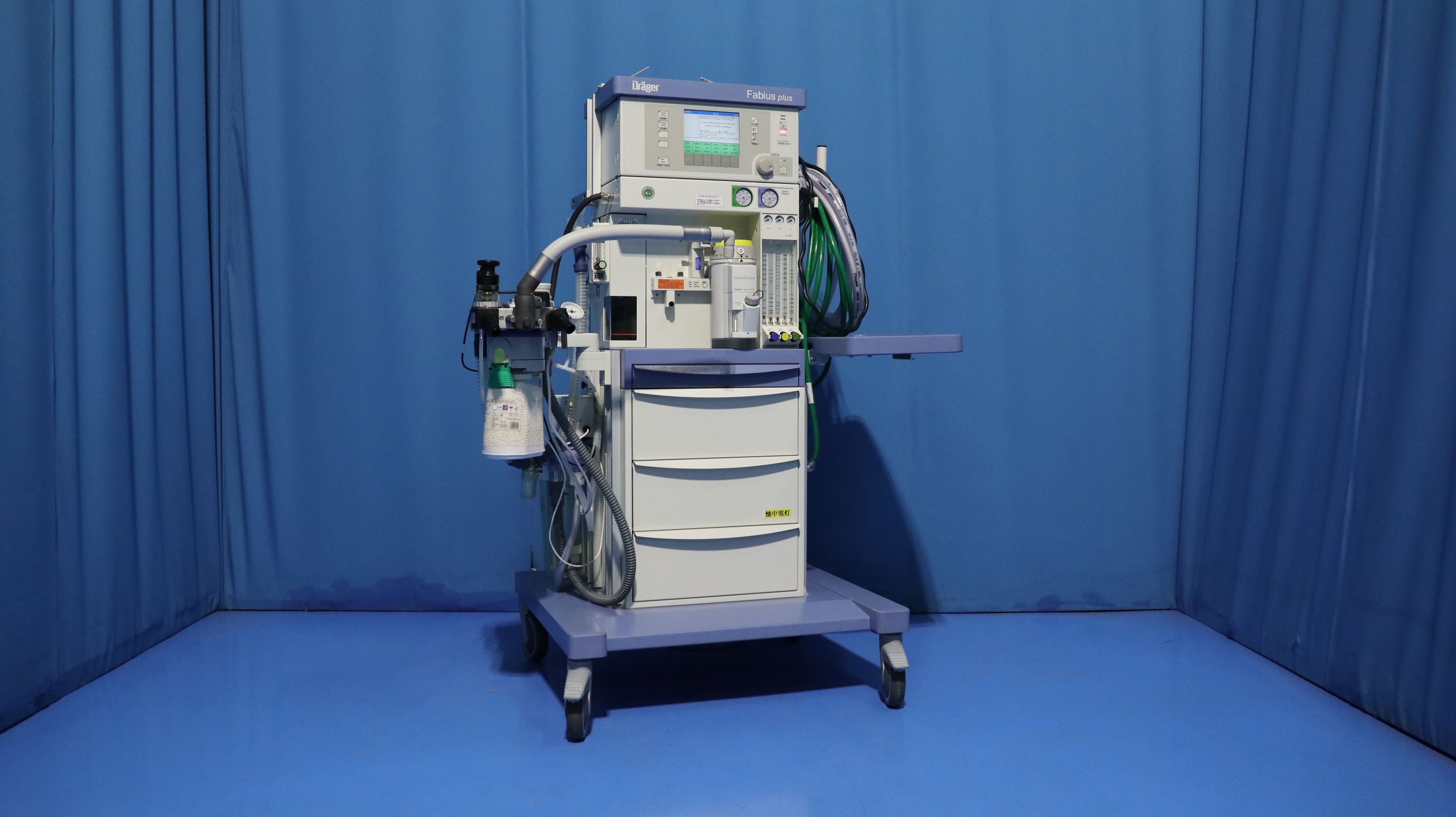 Product detail｜14608｜Drägerwerk AG & Co. KGaA,｜Not Found｜fabius plus ...