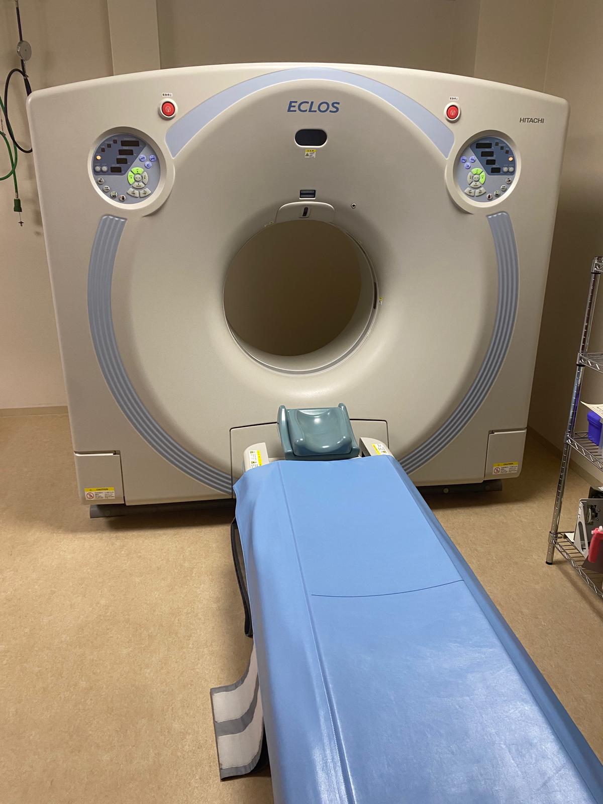 Product detail｜15098｜HITACHI｜Multislice Computerized Tomography｜ECLOS ...