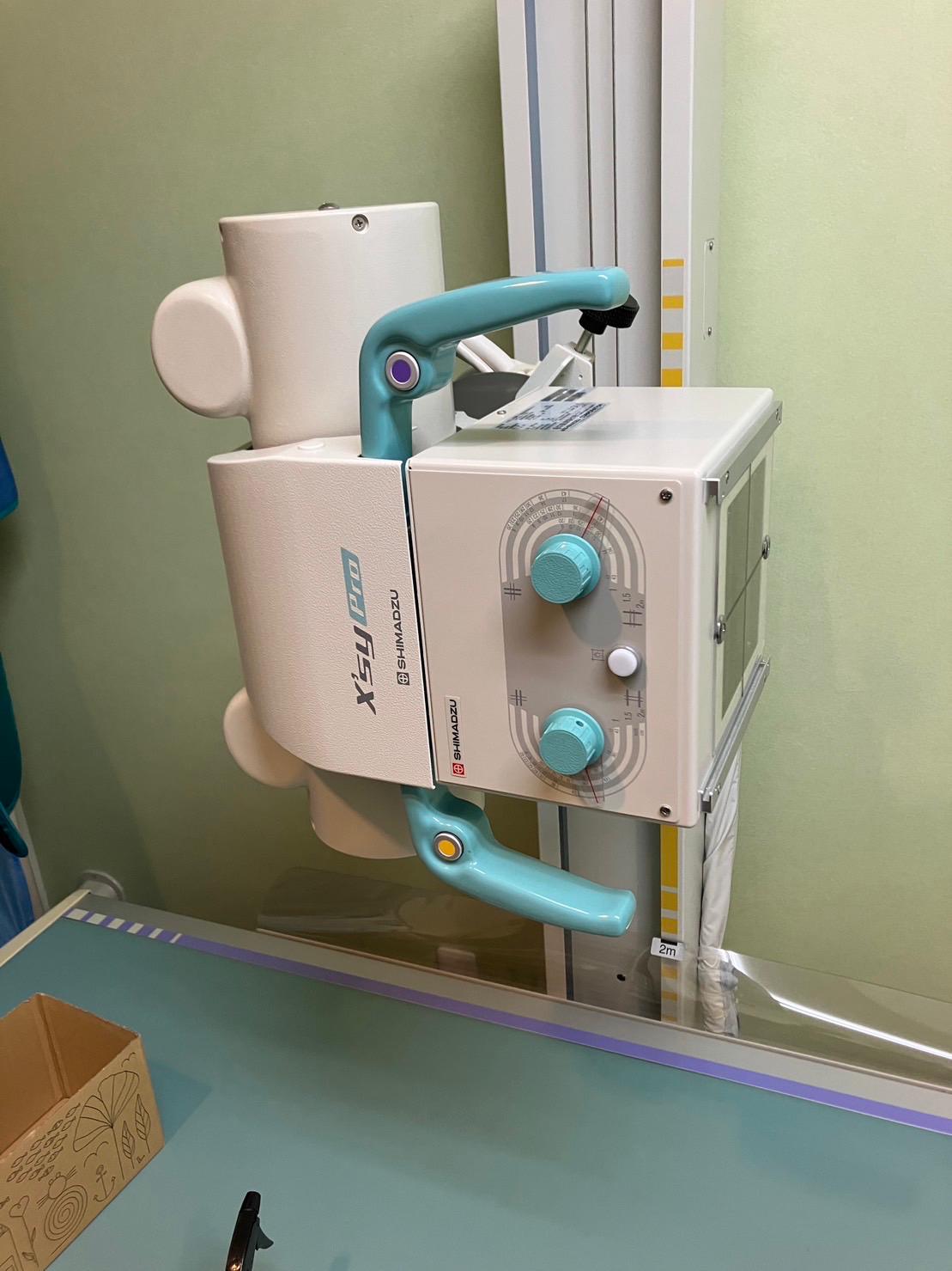 Product detail｜15339｜SHIMADZU｜Not Found｜X'sy Pro｜Fair Medical Co Ltd. Japan