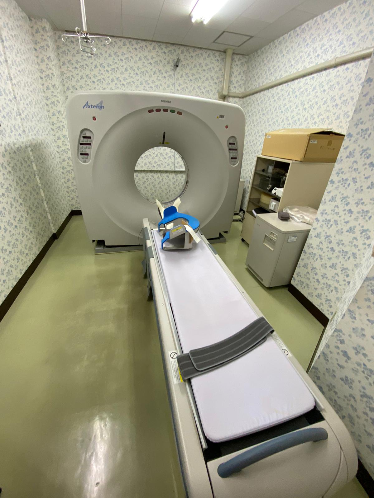 Product detail｜16147｜CANON MEDICAL SYSTEMS CORPORATION｜Multislice ...