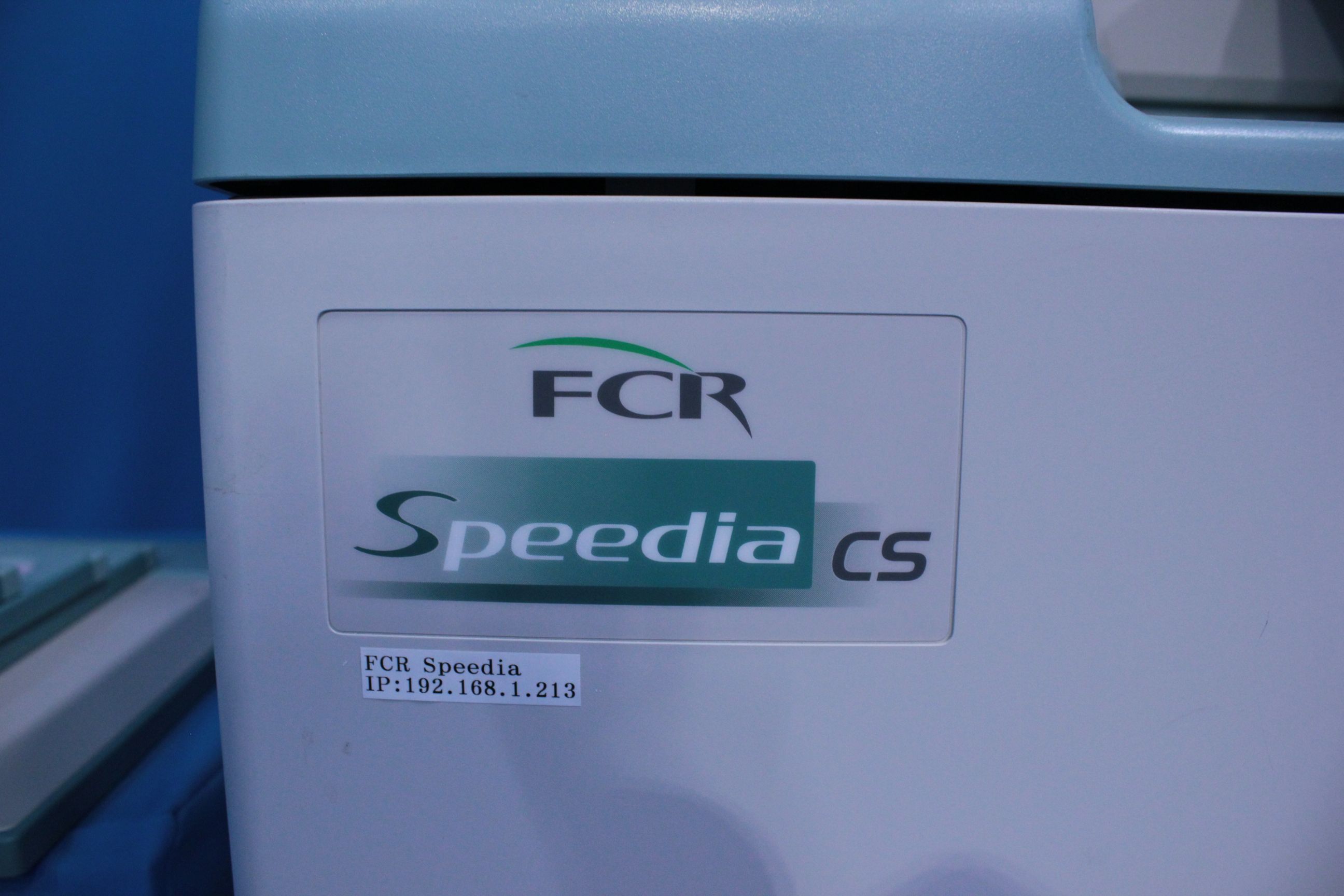 Product detail｜10115｜FUJIFILM｜FCR unit｜FCR Speedia CS｜Fair Medical Co ...