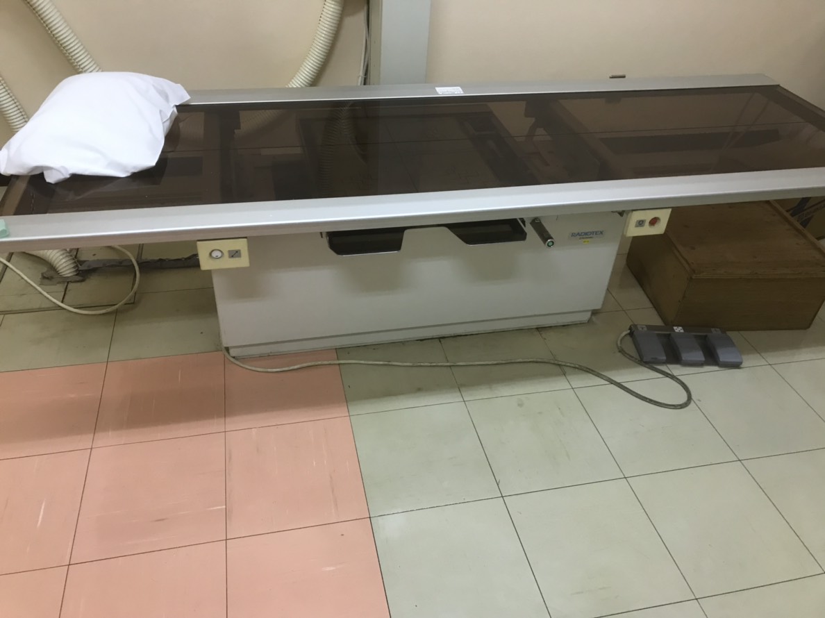 Product detail｜10235｜SHIMADZU｜General radiography apparatus｜UD-150-L30 ...