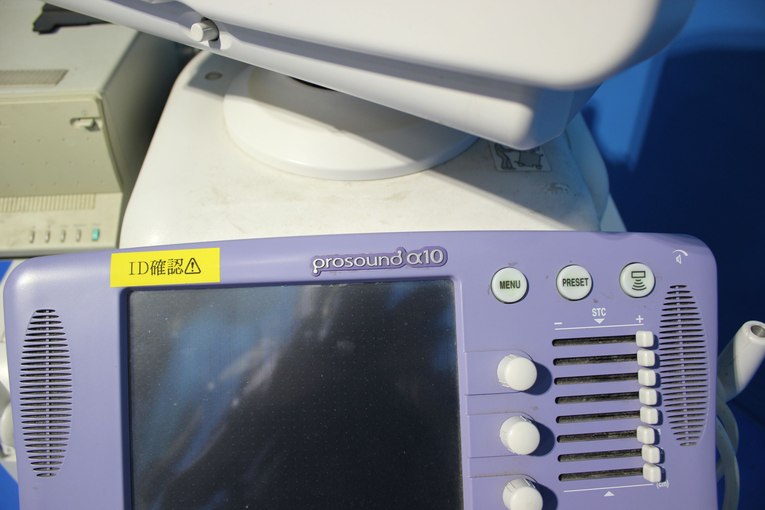 Product detail｜11396｜HITACHI｜The ultrasonic diagnostic apparatus ...