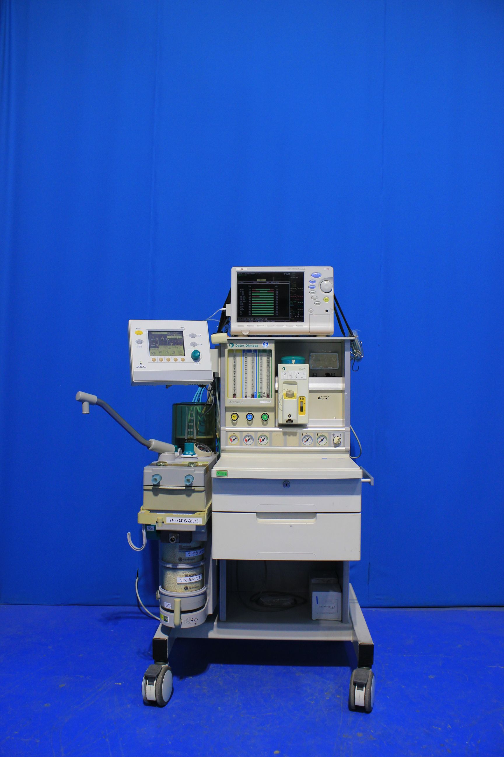 Product detail｜12657｜GE｜General anesthesia device｜エスティバ/5 Aestiva/5 ...