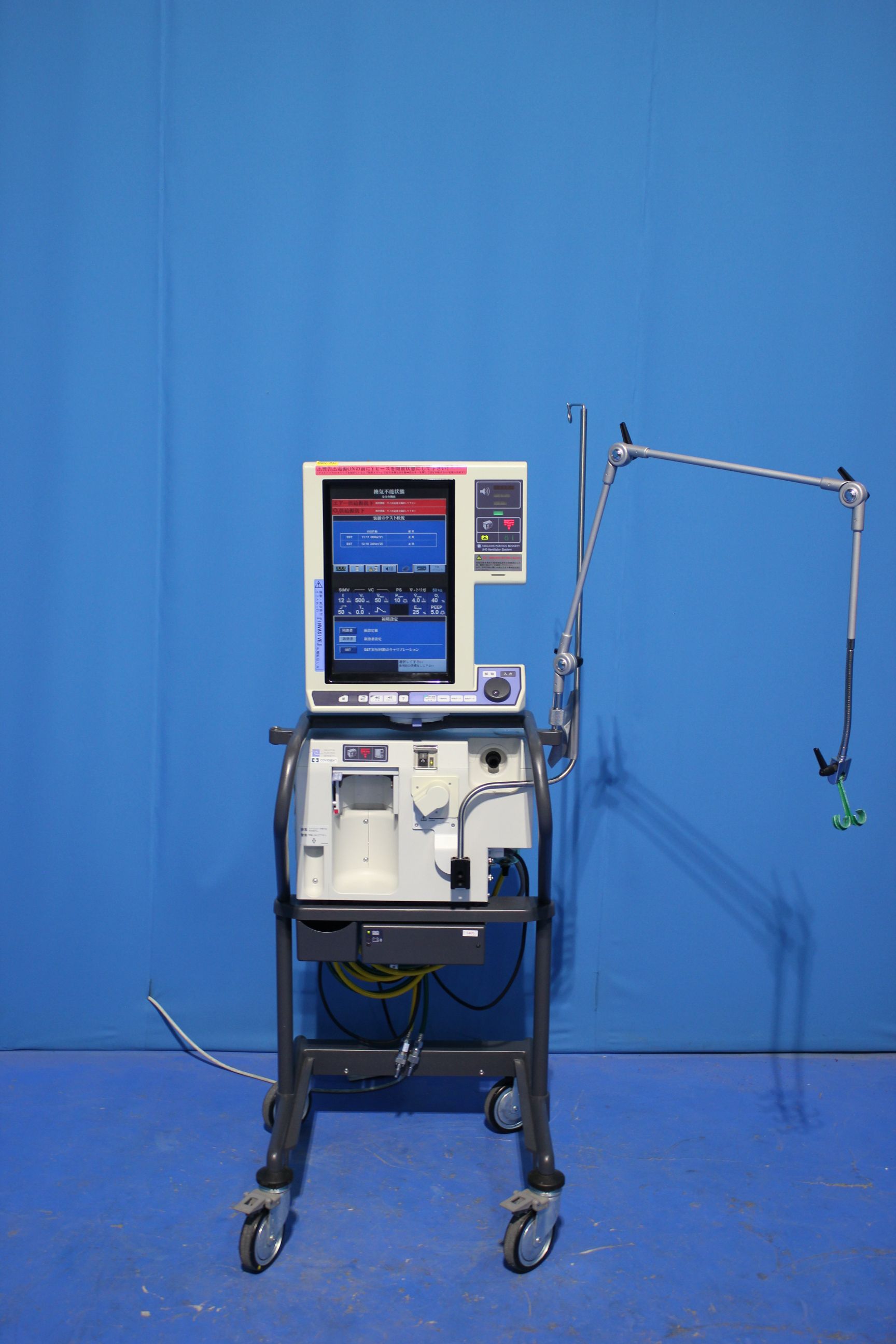 Product detail｜13111｜COVIDIEN JAPAN INC.｜Ventilator｜Puritan Bennett 840 ...