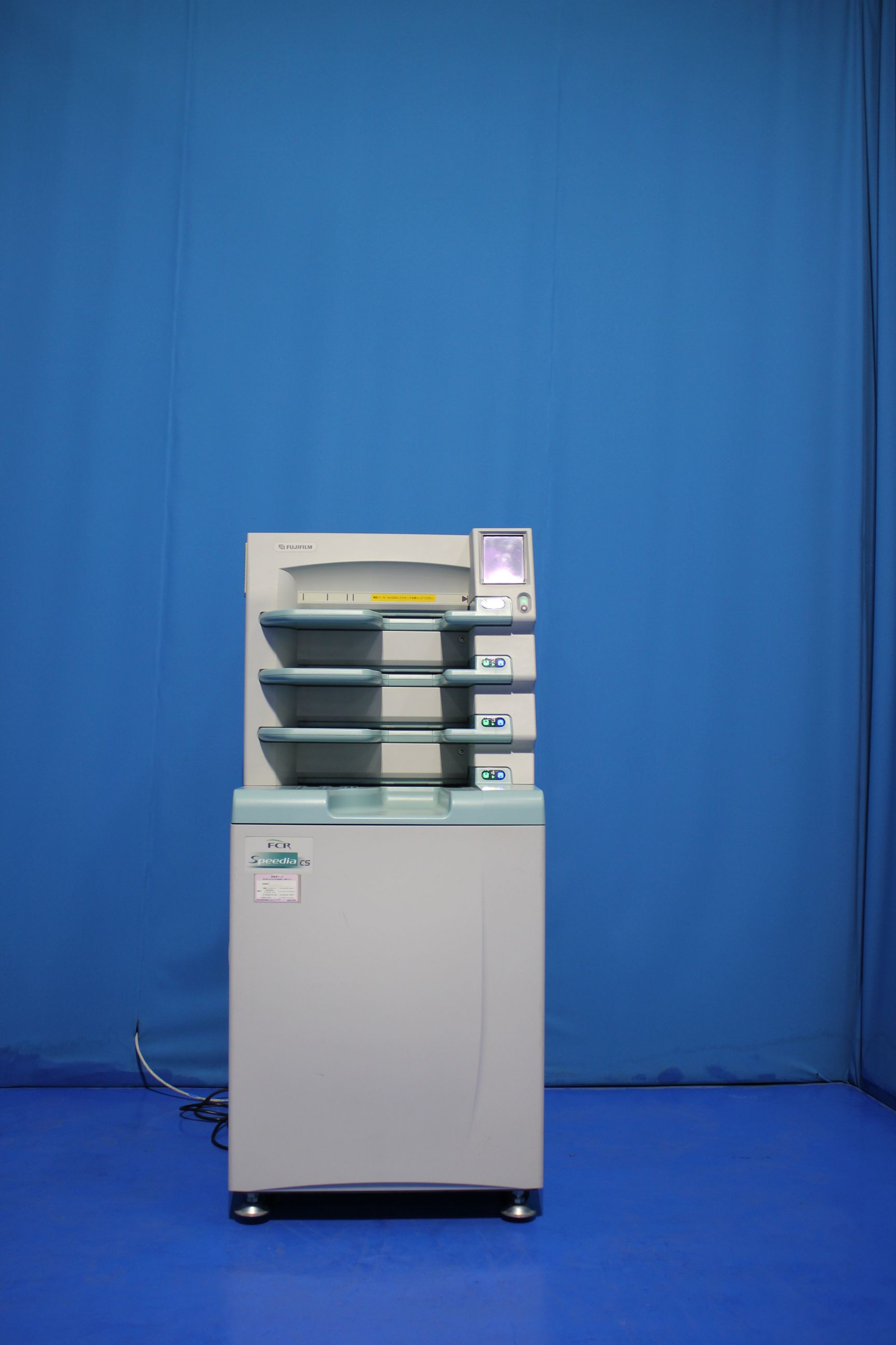 Product detail｜13137｜FUJIFILM｜FCR unit｜FCR Speedia CS｜Fair Medical Co ...