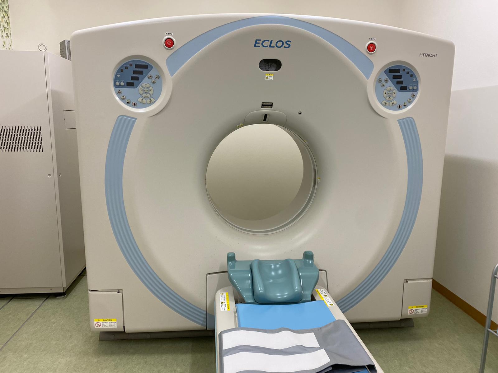 Product detail｜13552｜HITACHI｜Multislice Computerized Tomography｜ECLOS ...