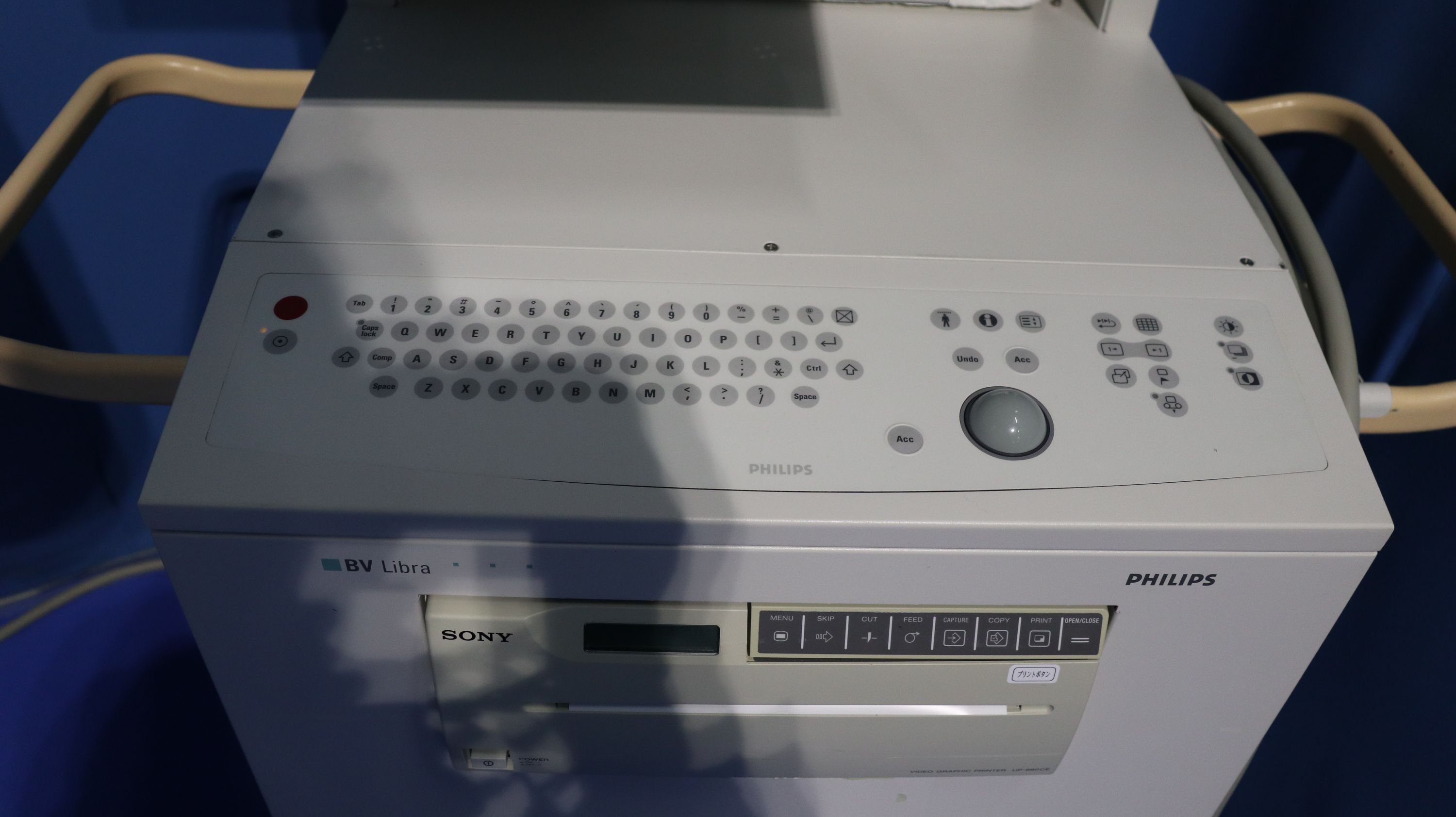 Product detail｜13666｜PHILIPS｜C-Arm｜BV Libra｜Fair Medical Co Ltd. Japan