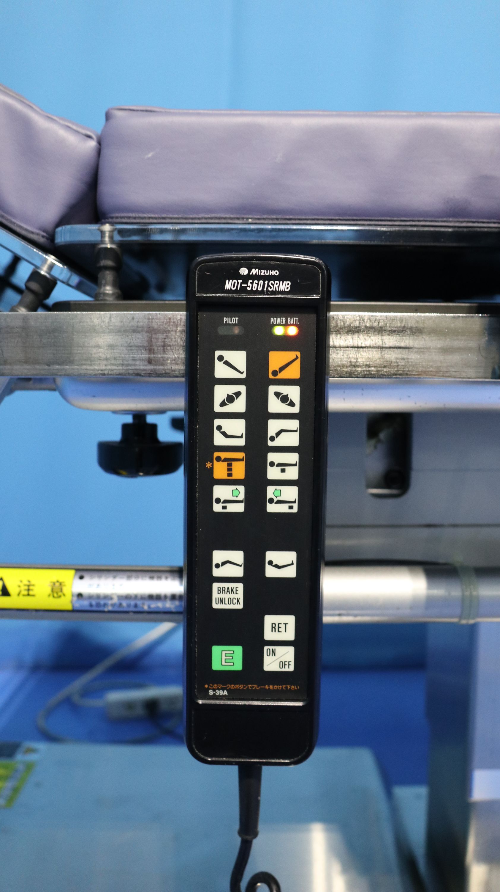 Product detail｜13824｜MIZUHO｜Operating table｜MOT-5601｜Fair Medical Co ...