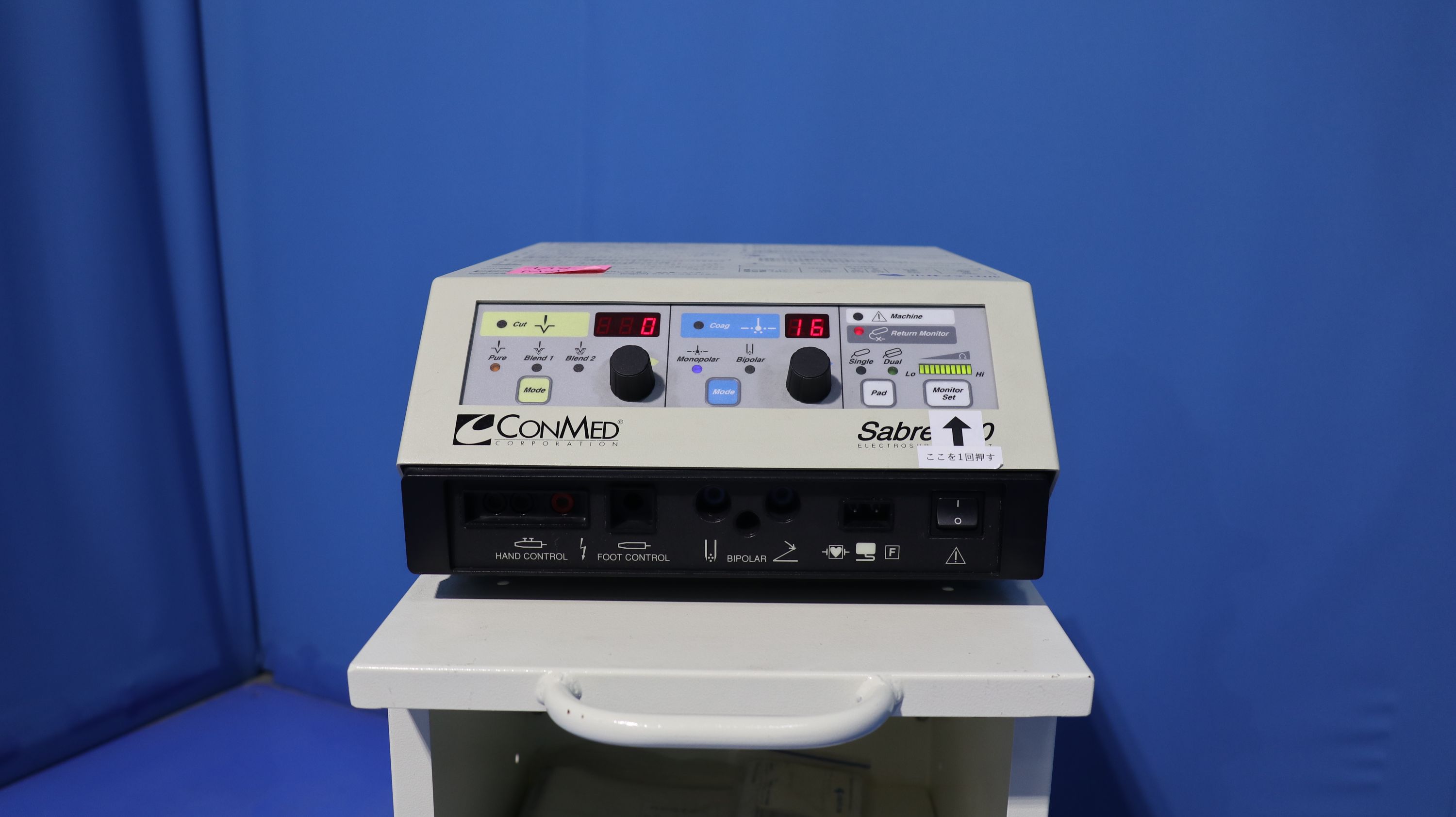 Product detail｜13929｜Conmed Japan K.K.｜Not Found｜Sabre 180｜Fair Medical ...