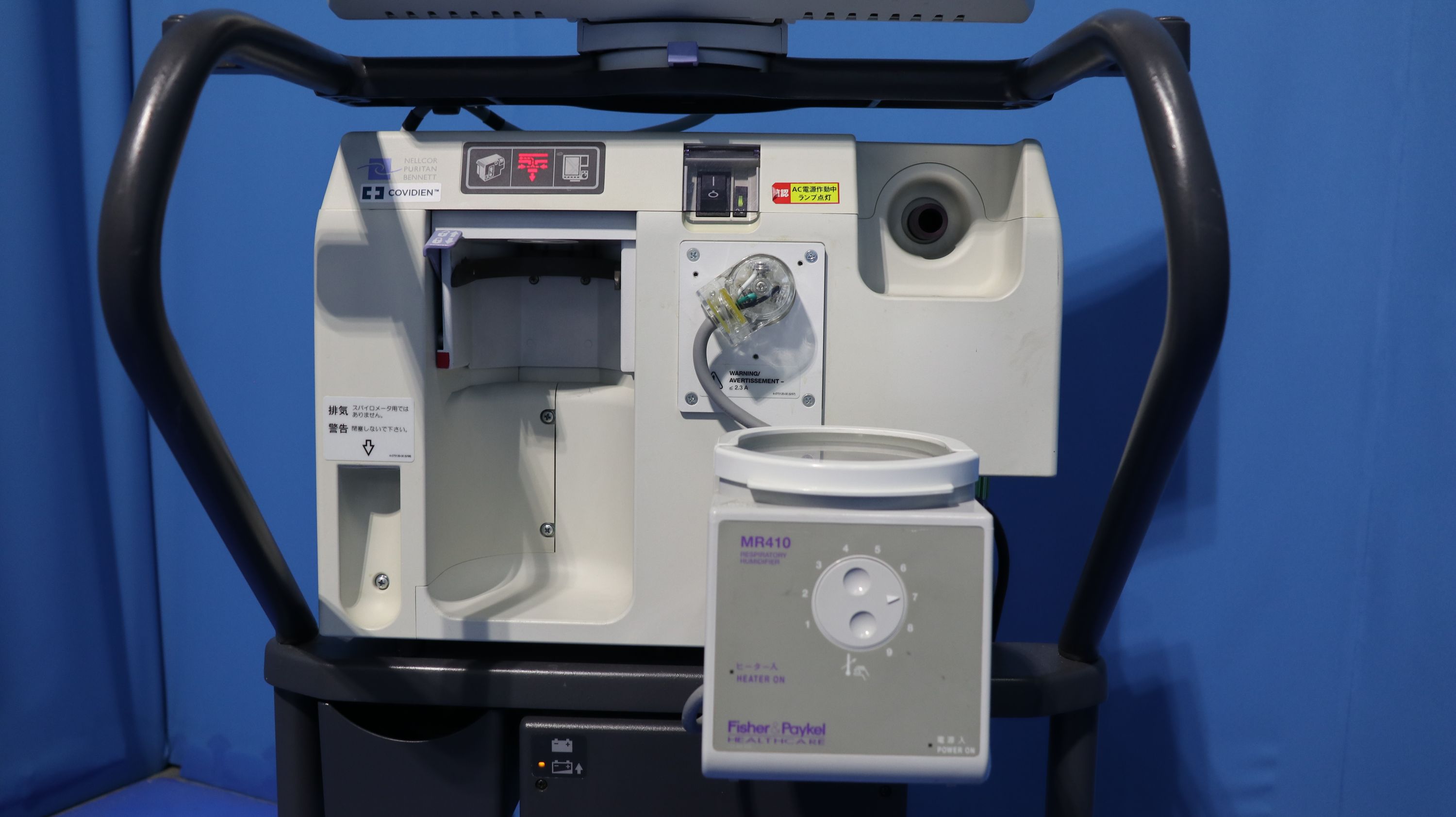 Product detail｜13967｜COVIDIEN JAPAN INC.｜Ventilator｜Puritan Bennett ...