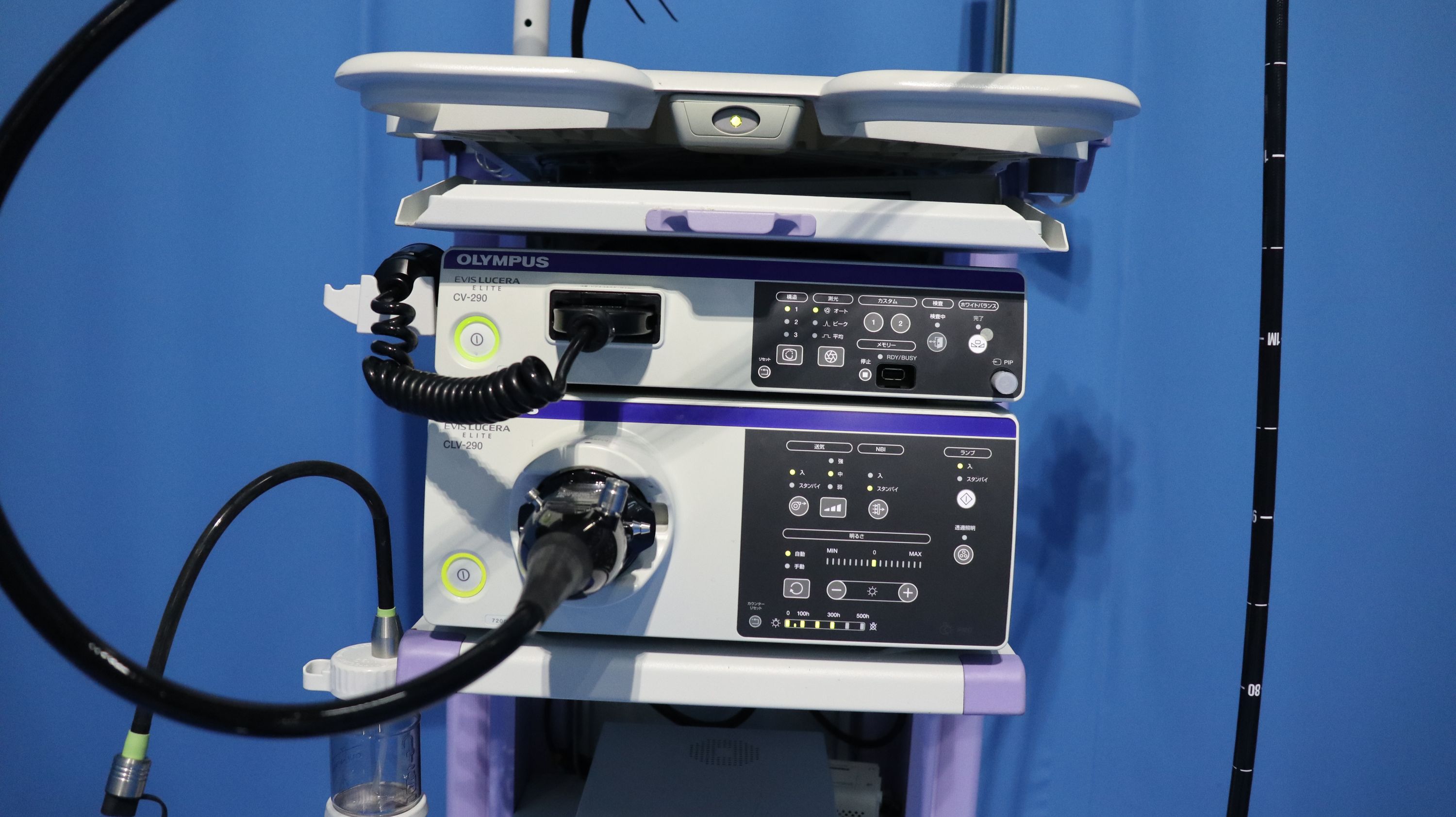 Product detail｜14083｜OLYMPUS｜Not Found｜CV-290+CLV-290｜Fair Medical Co ...