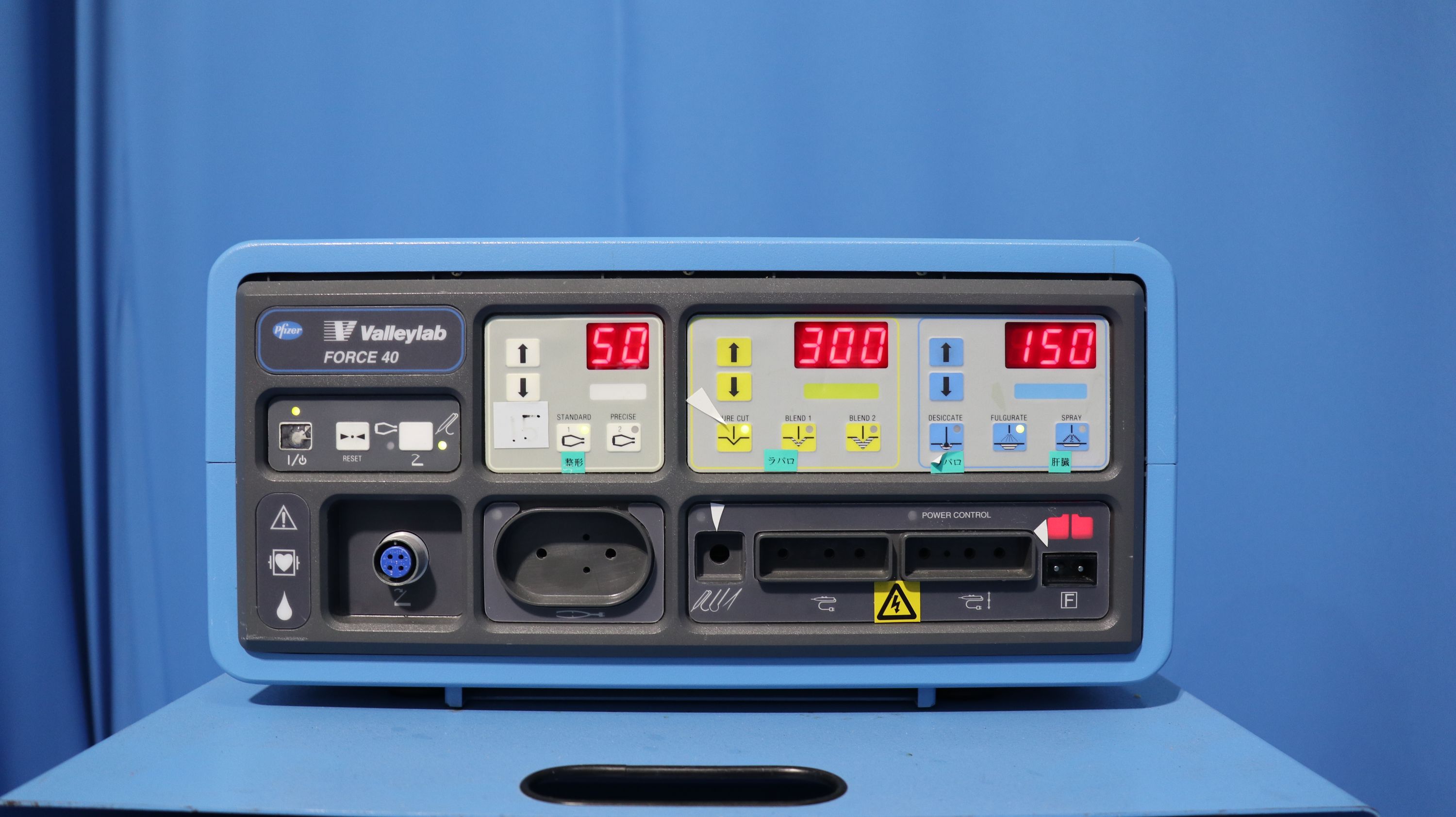 Product detail｜14197｜Velley Lab｜Not Found｜force 40｜Fair Medical Co Ltd ...