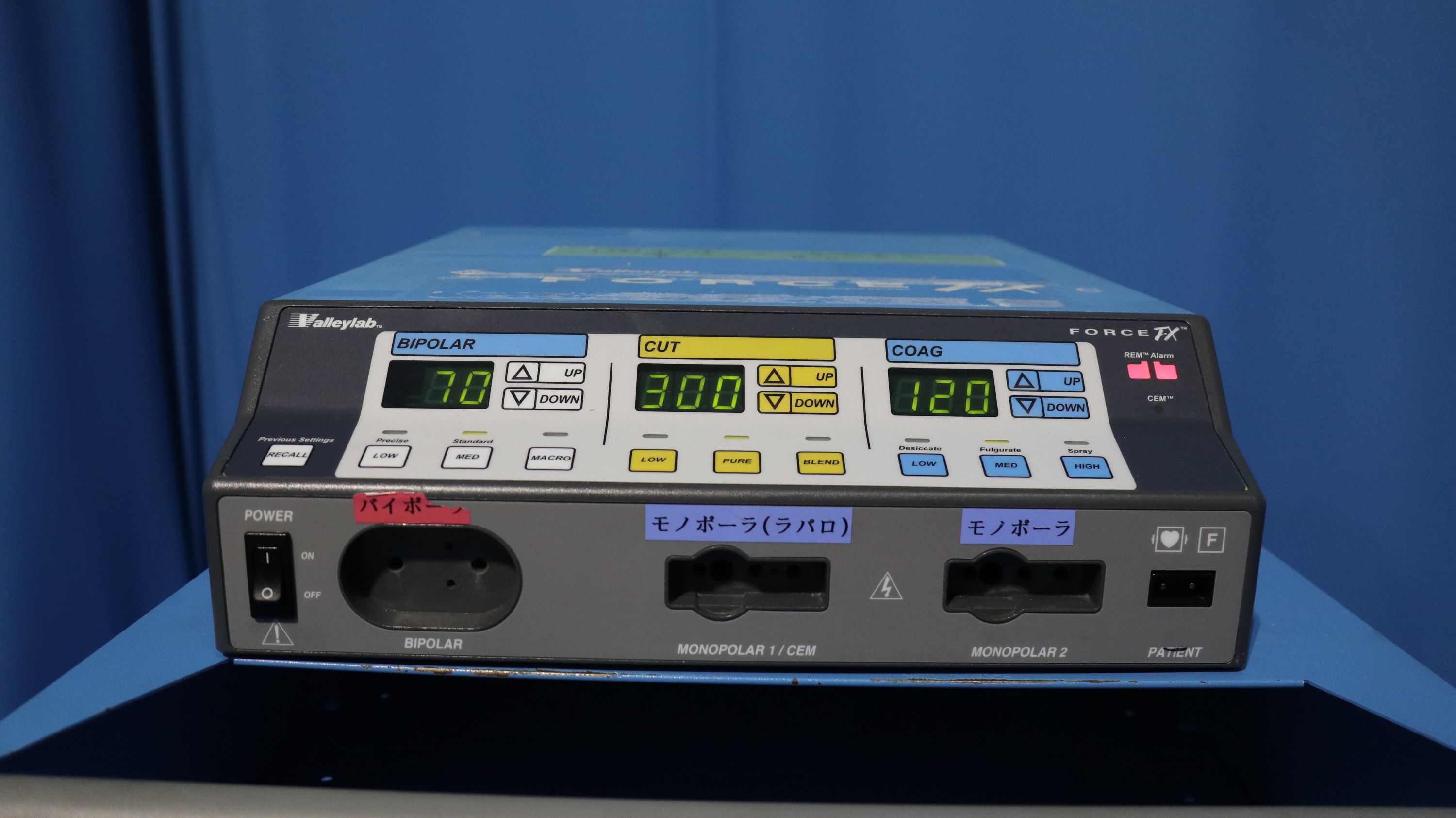 Product detail｜14232｜Velley Lab｜Not Found｜FORCE FX｜Fair Medical Co Ltd ...