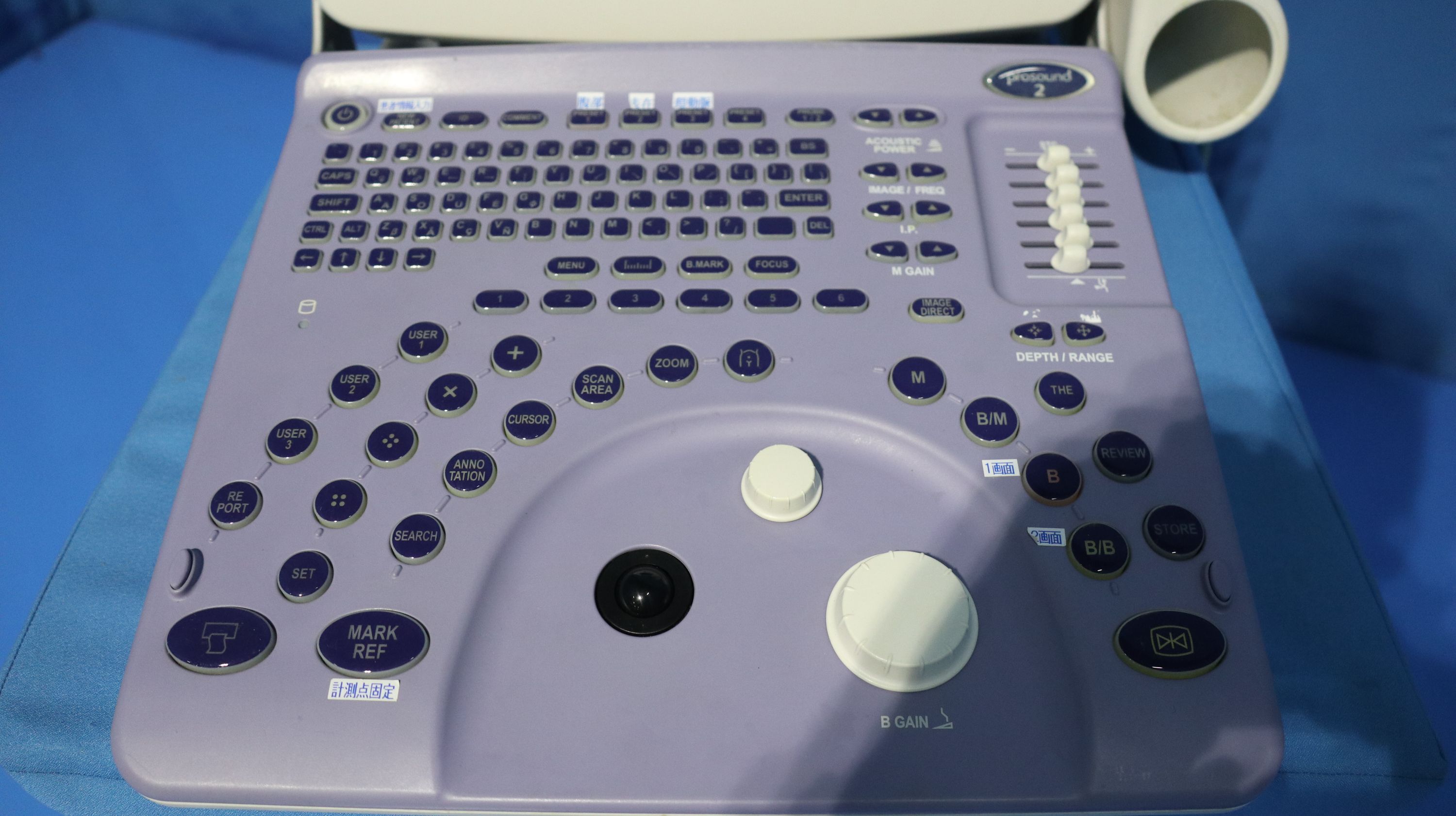 Product detail｜14364｜HITACHI｜Not Found｜prosound 2｜Fair Medical Co Ltd ...