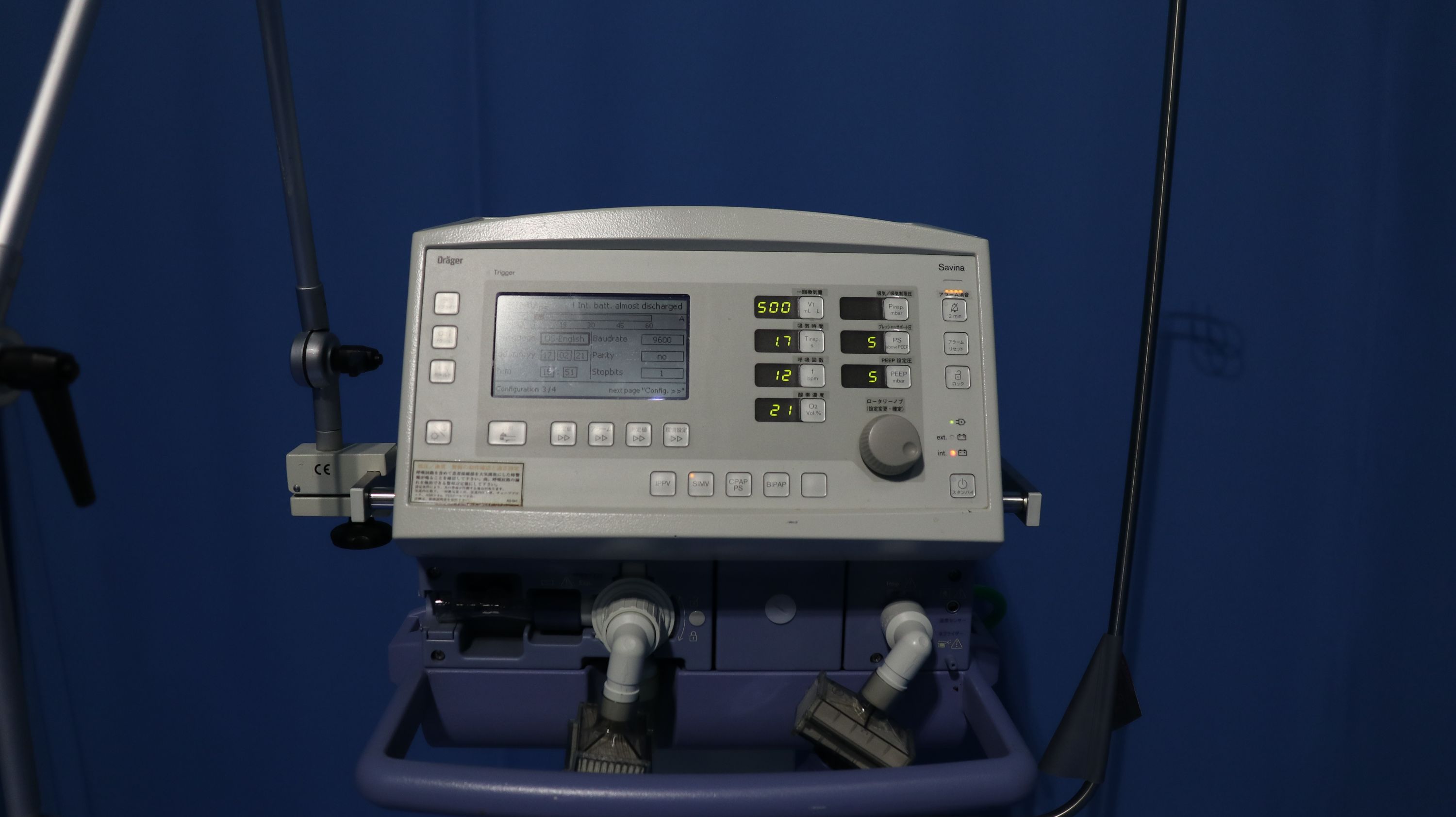 Product detail｜14439｜Drager｜Ventilator｜Savina｜Fair Medical Co Ltd. Japan