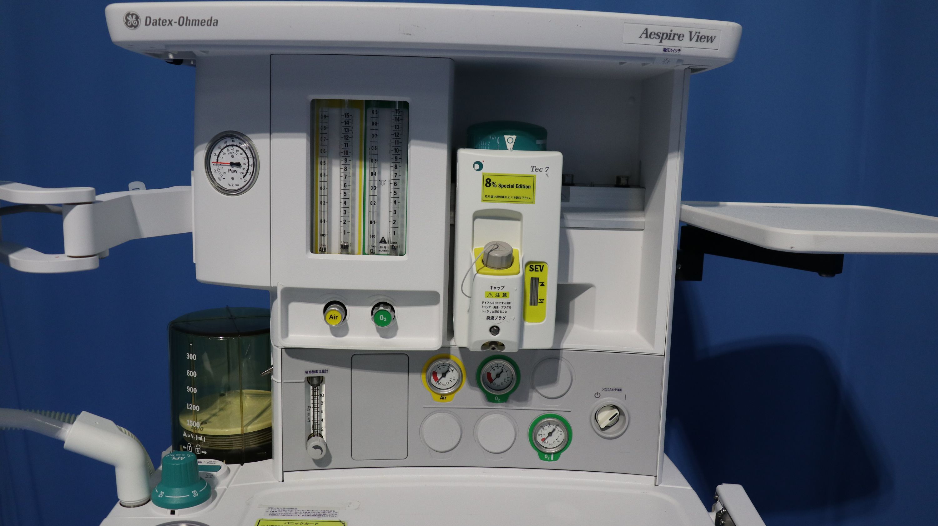 Product detail｜14514｜GE｜Not Found｜Aespire View｜Fair Medical Co Ltd. Japan