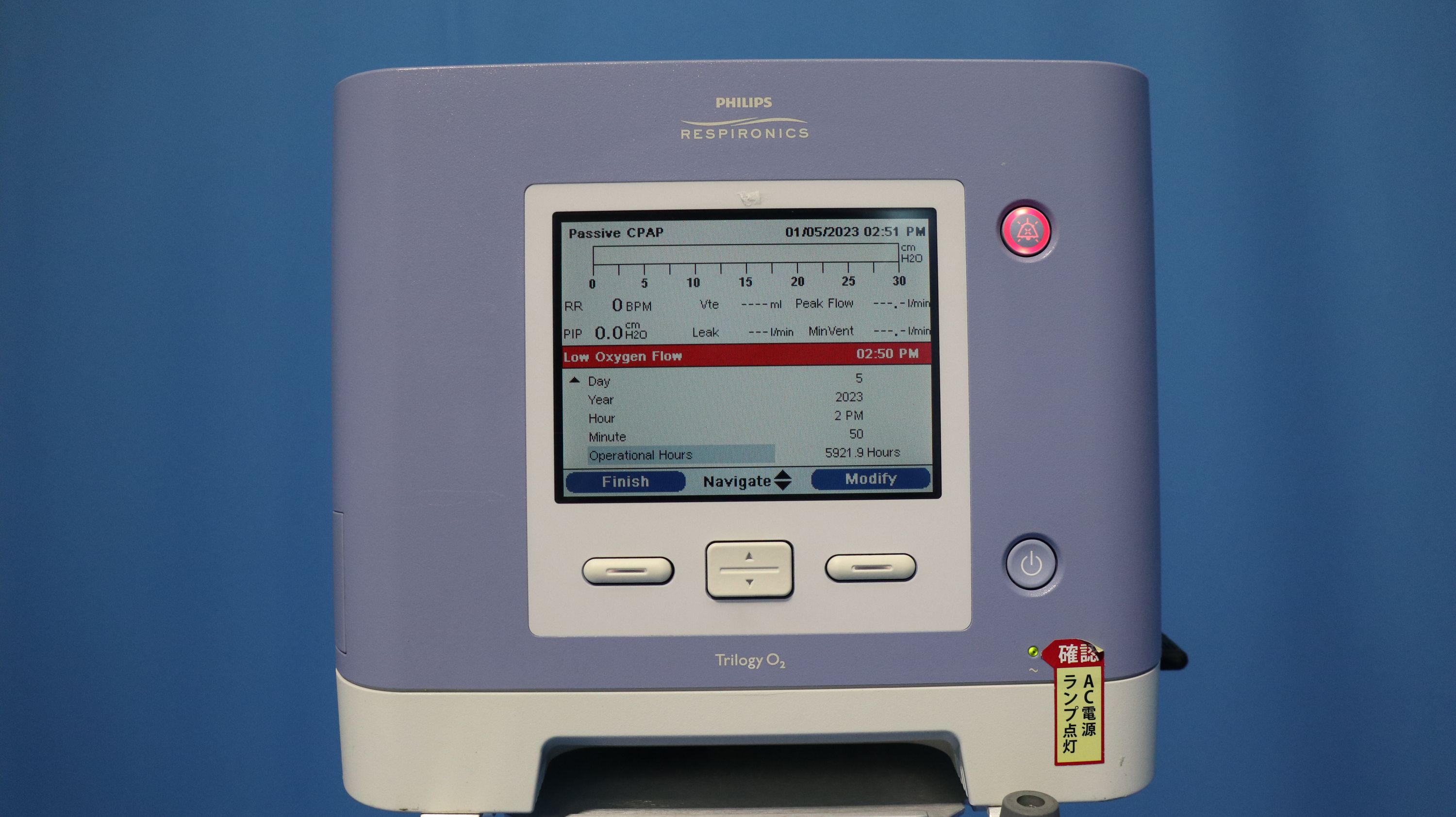 Product detail｜14535｜PHILIPS｜Not Found｜Trilogy O2 Plus｜Fair Medical Co ...