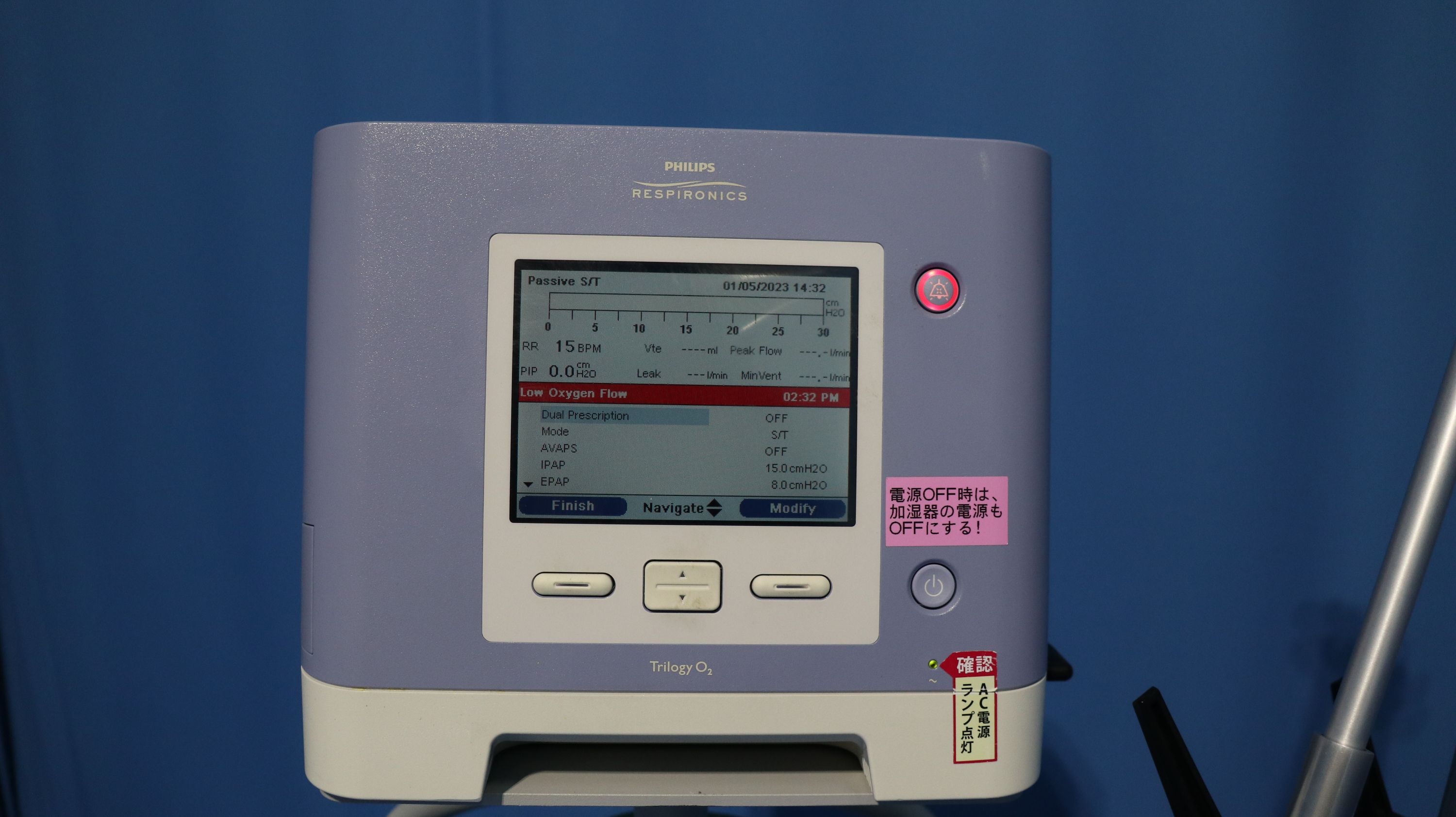 Product detail｜14536｜PHILIPS｜Not Found｜Trilogy O2 Plus｜Fair Medical Co ...