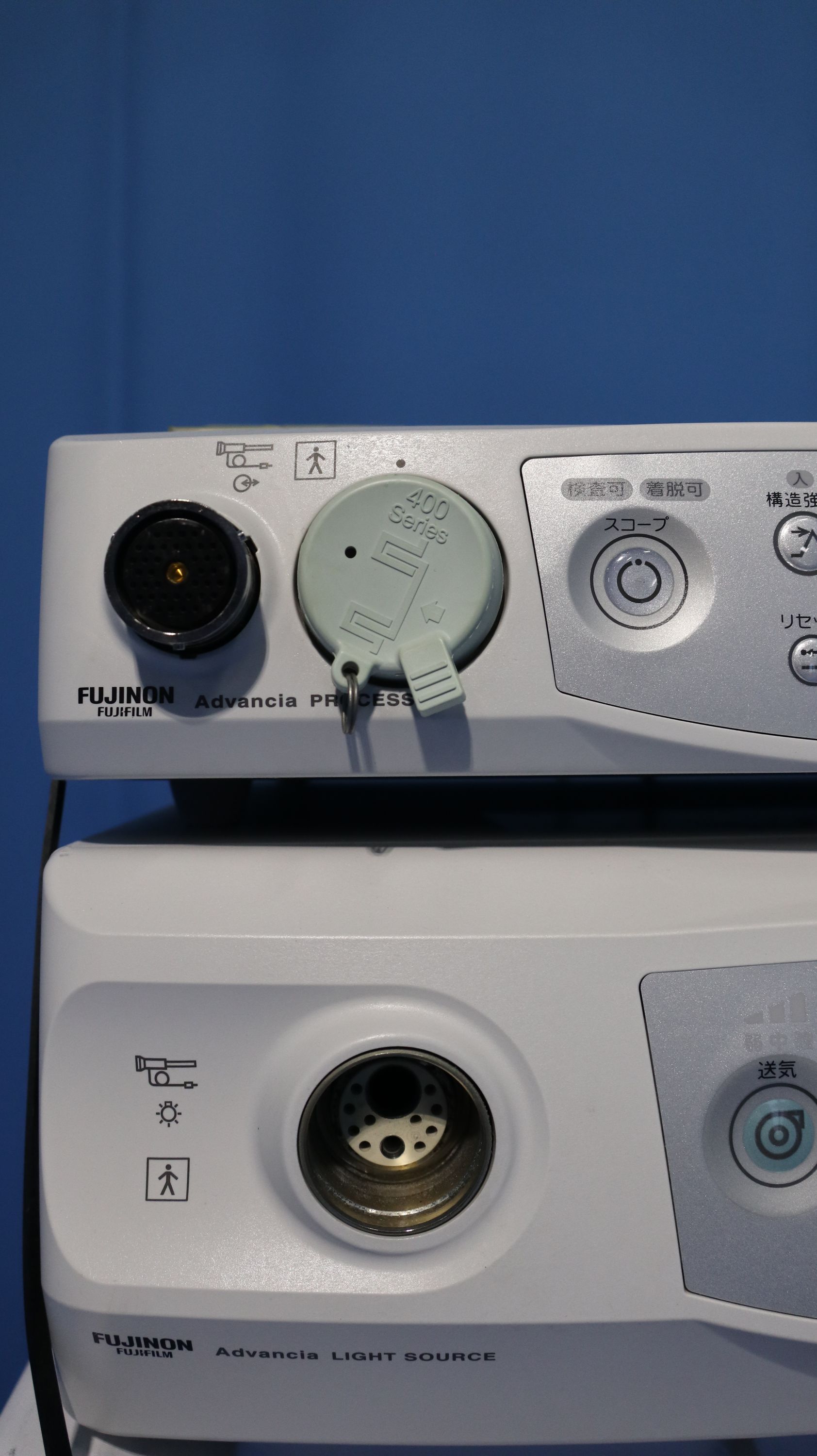 Product detail｜14769｜FUJIFILM｜The endoscope light source & processor｜VP ...