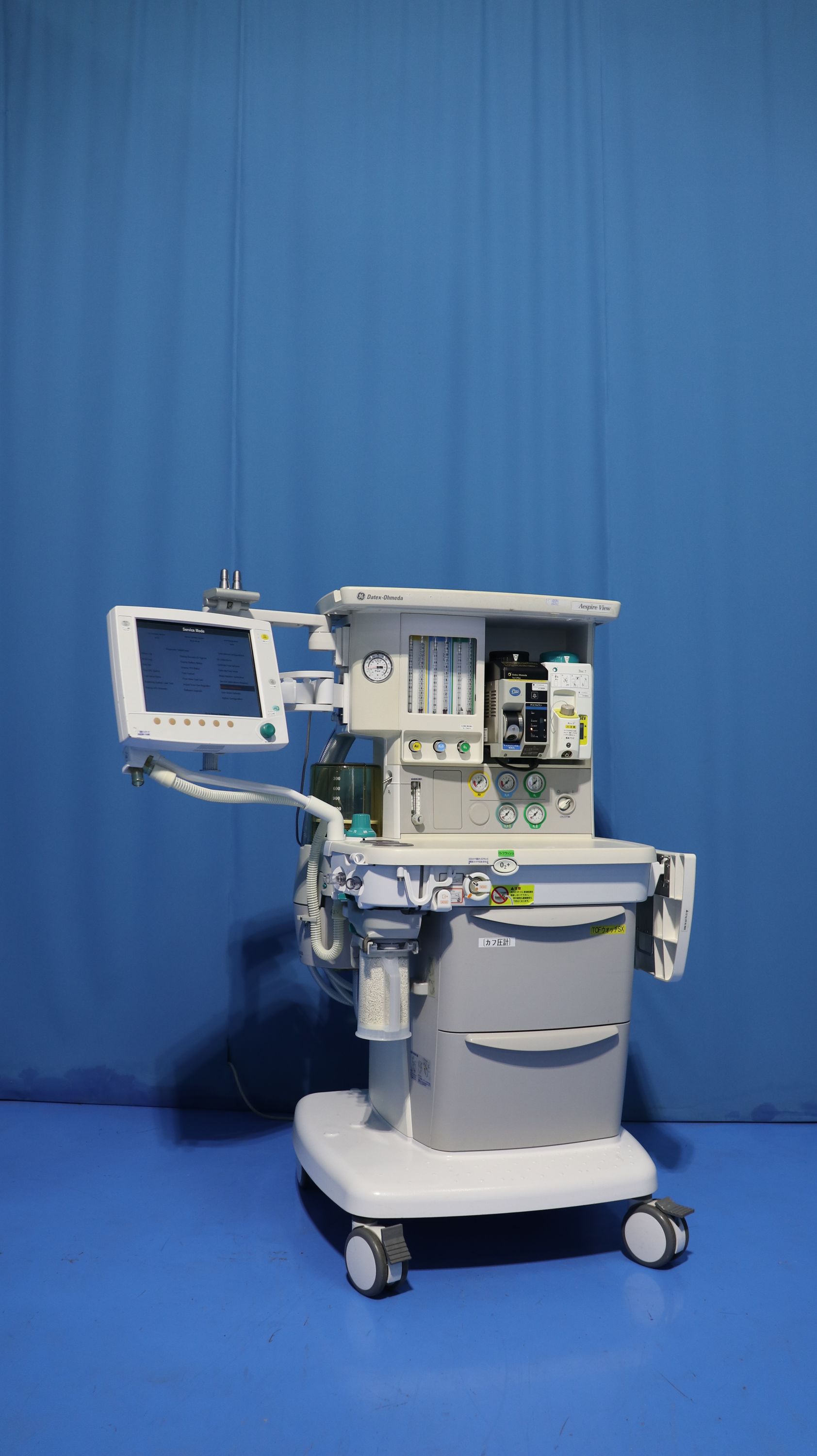 Product detail｜14842｜GE｜Not Found｜Aespire View｜Fair Medical Co Ltd. Japan