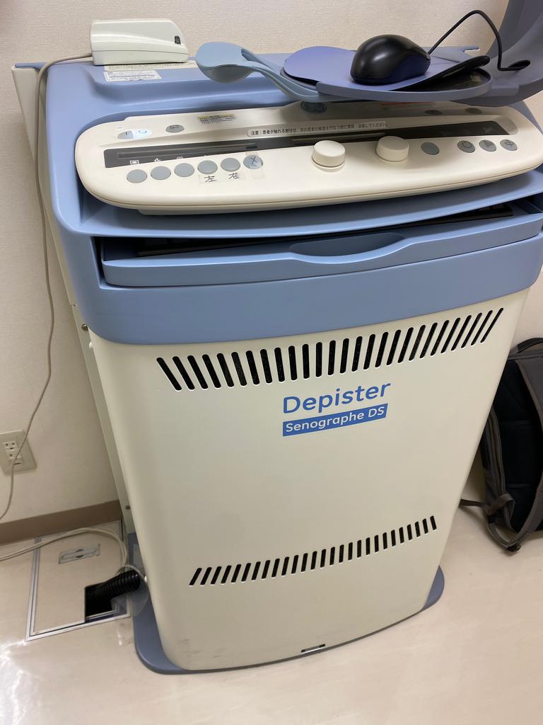 Product detail｜15038｜GE｜Not Found｜Senographe DS｜Fair Medical Co Ltd. Japan