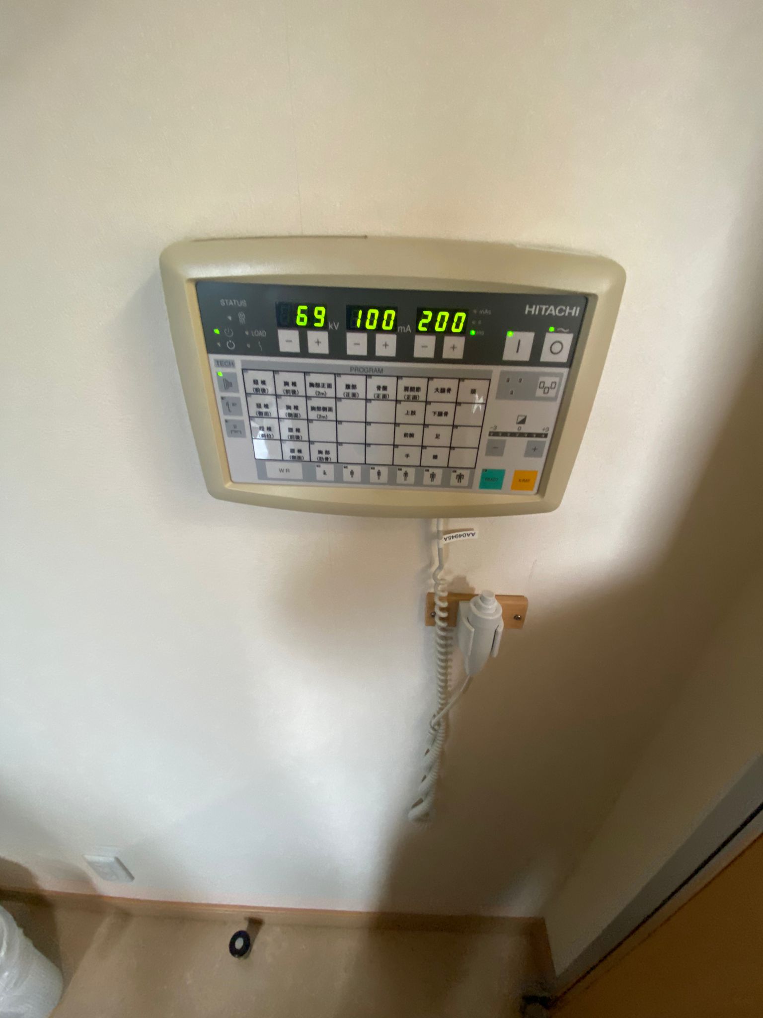 Product detail｜15337｜HITACHI｜General radiography apparatus｜CLINIXⅡ(DHF ...